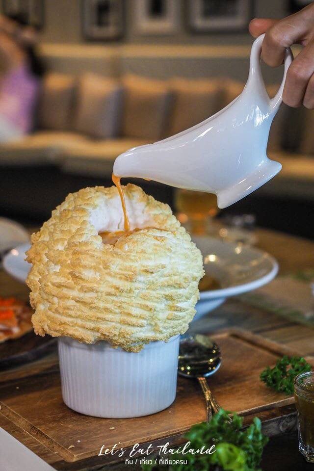 รูป Audrey Cafe des Fleurs EmQuartier ชั้น 8 (ตึก Helix Quarter)