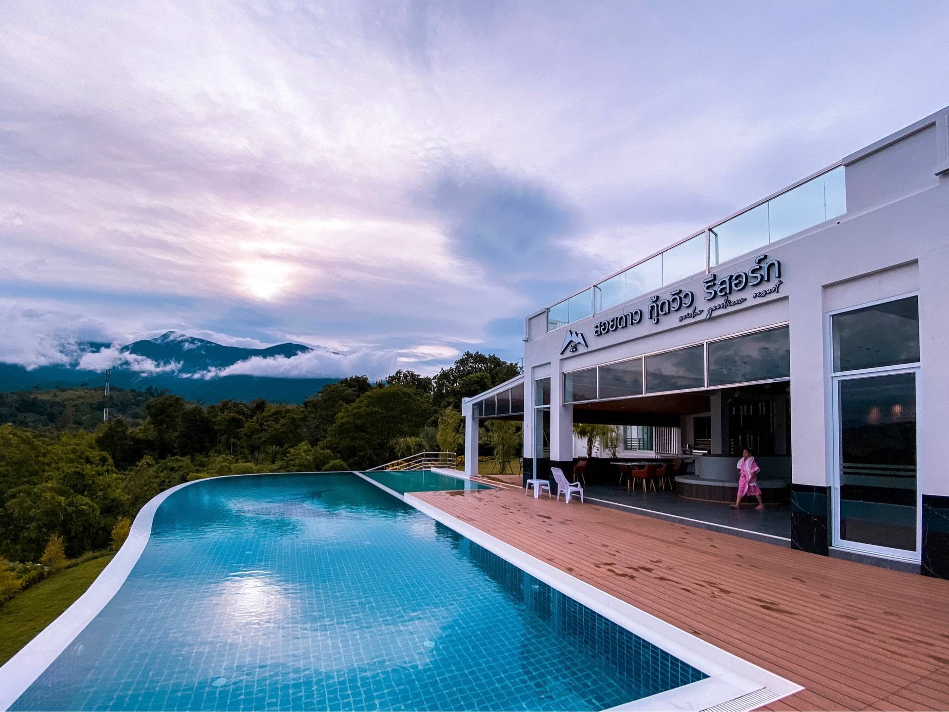 Soi Dao Good View Hotel - รีวิวที่พัก - Wongnai