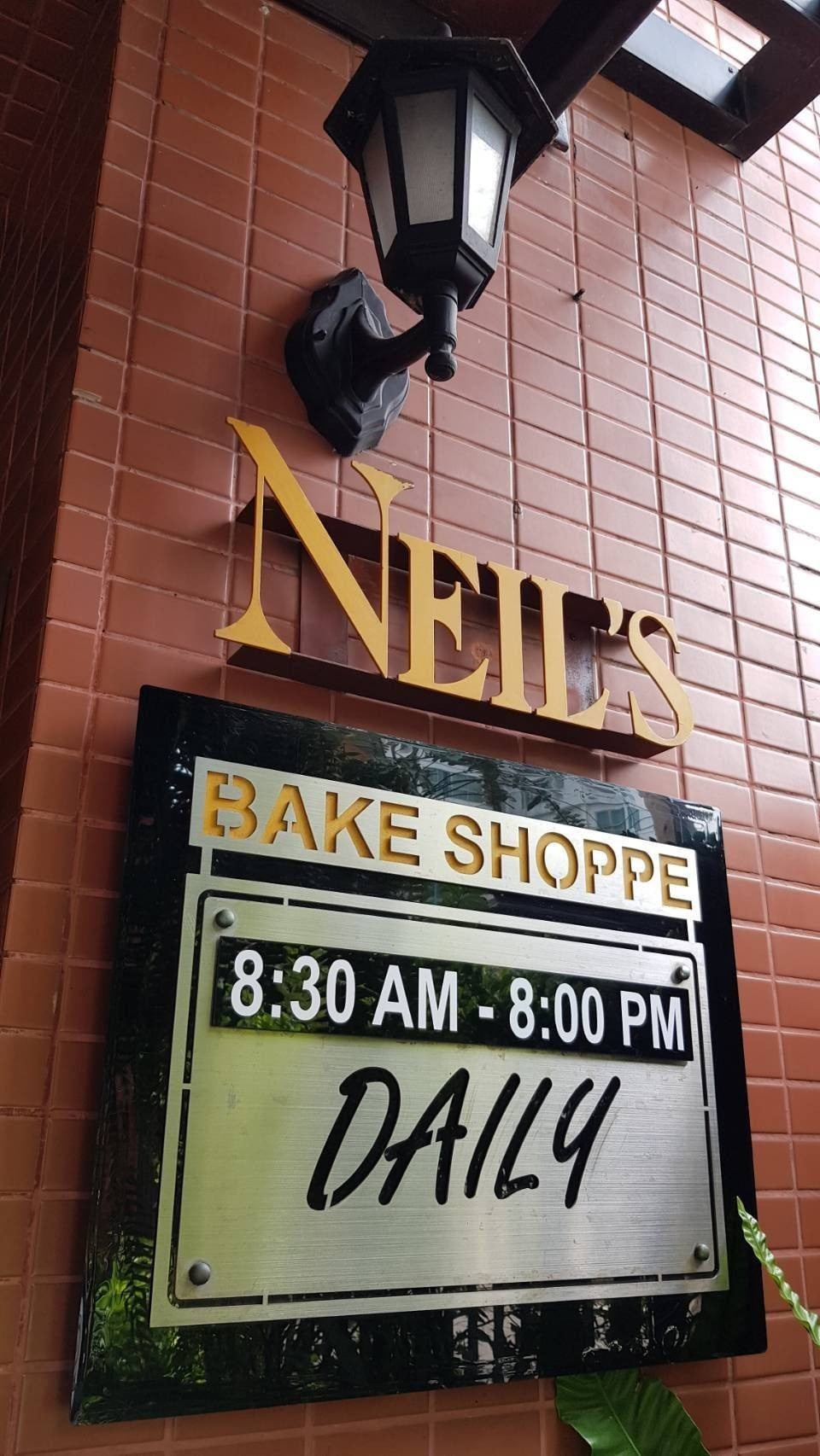 รีวิว Neil's Bake Shoppe ร่วมฤดี - แป้งพาย กรอบ หอม มากกกกก