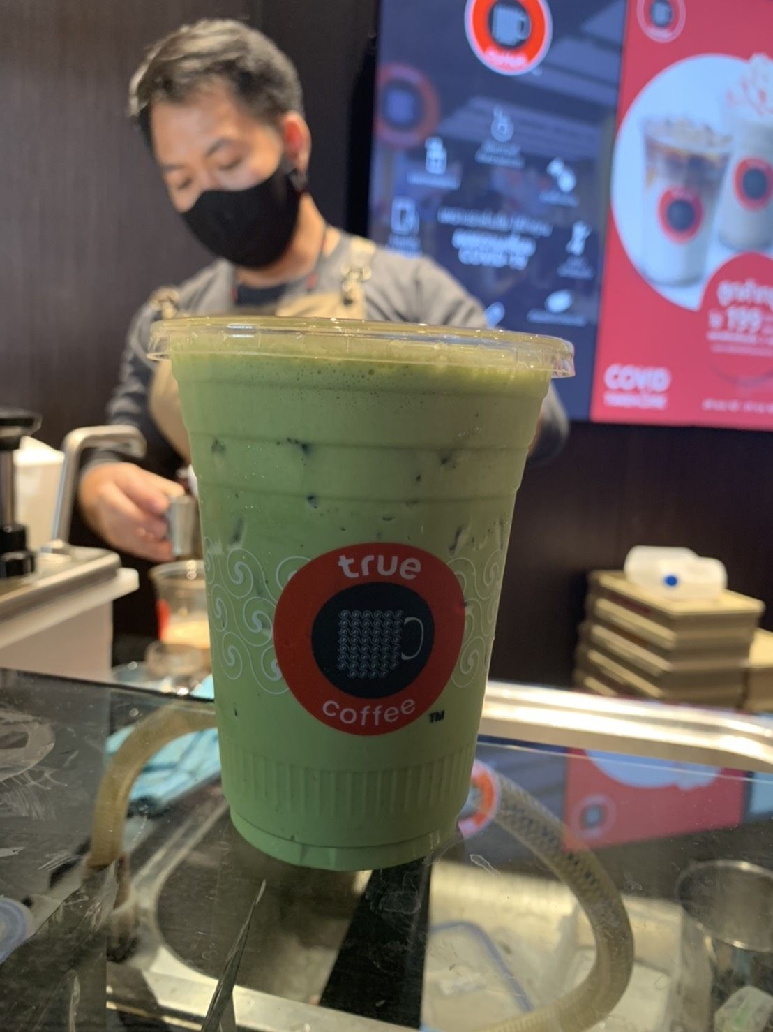 รูป True Sphere ICON Siam - Wongnai