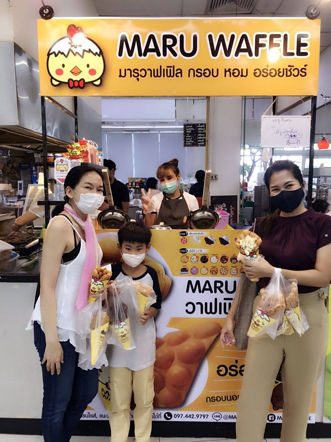 รีวิว Maru Waffle ลาดพร้าว 87 - Maru Waffle ลาดพร้าว87 - Wongnai