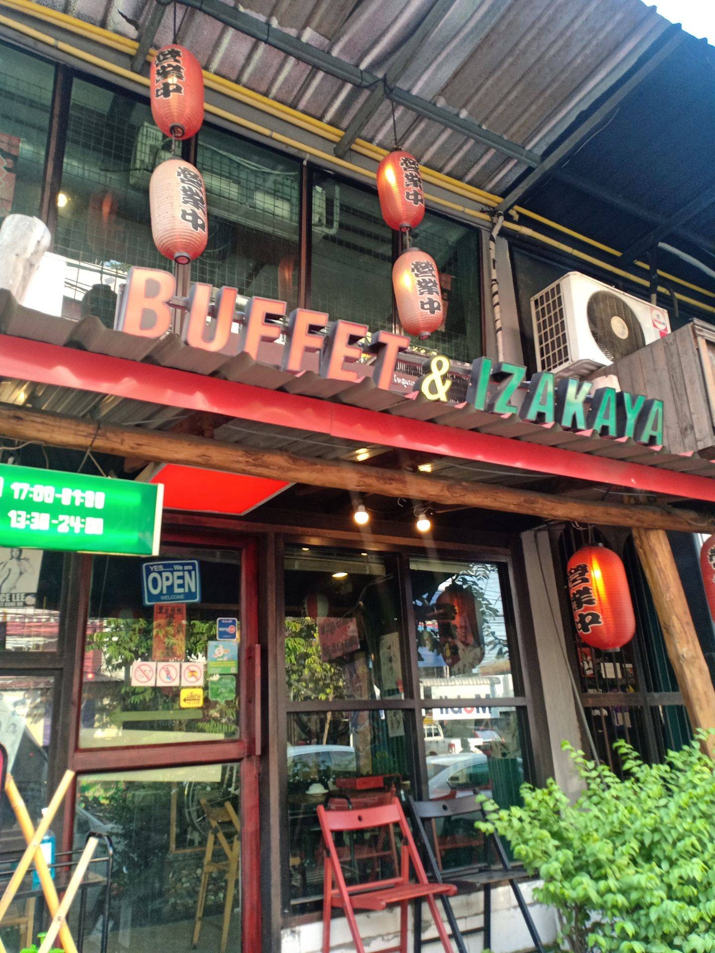 รีวิว Daisuke Japanese Mini Restaurant - ร้านดีๆอีกแห่งหนึ่งในย่านลาดพร้าว