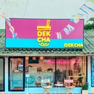 ร้าน Dekcha พัทยาบีช | รีวิวร้านอาหาร