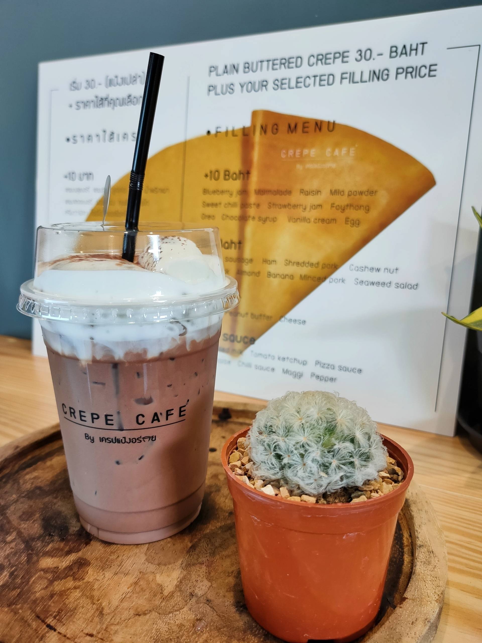 รีวิว Crepe Cafe' By เครปแป้งอร่อย - ความอร่อยที่ควรมาสัมผัส...ด้วยตัว ...