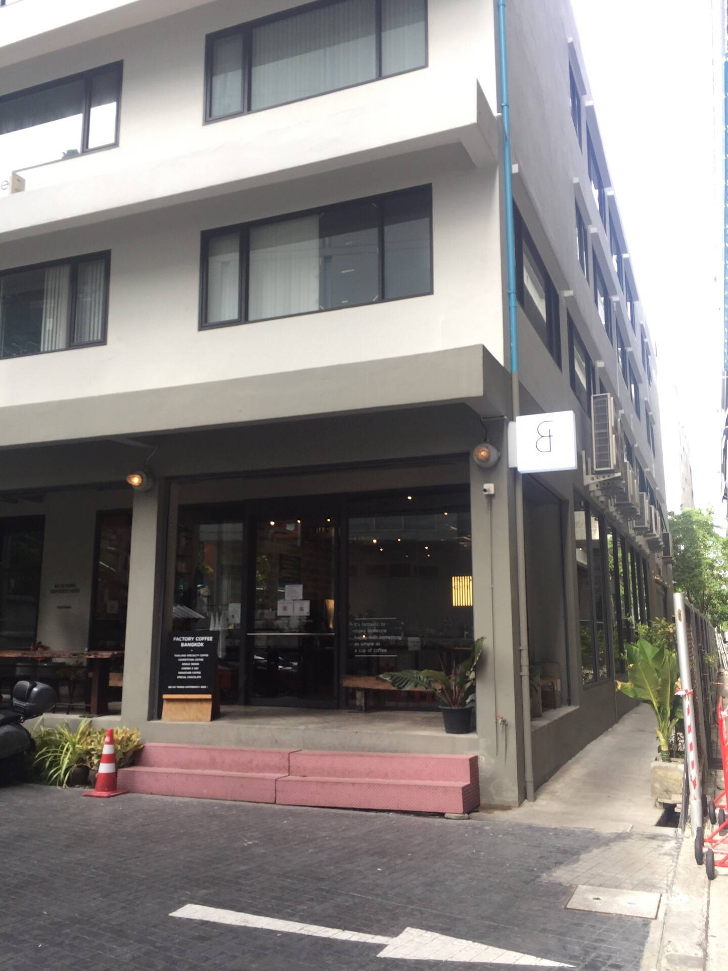 รีวิว Factory Coffee - BKK พญาไท - [พญาไท] ร้านกาแฟสำหรับคอกาแฟจริงๆ ...
