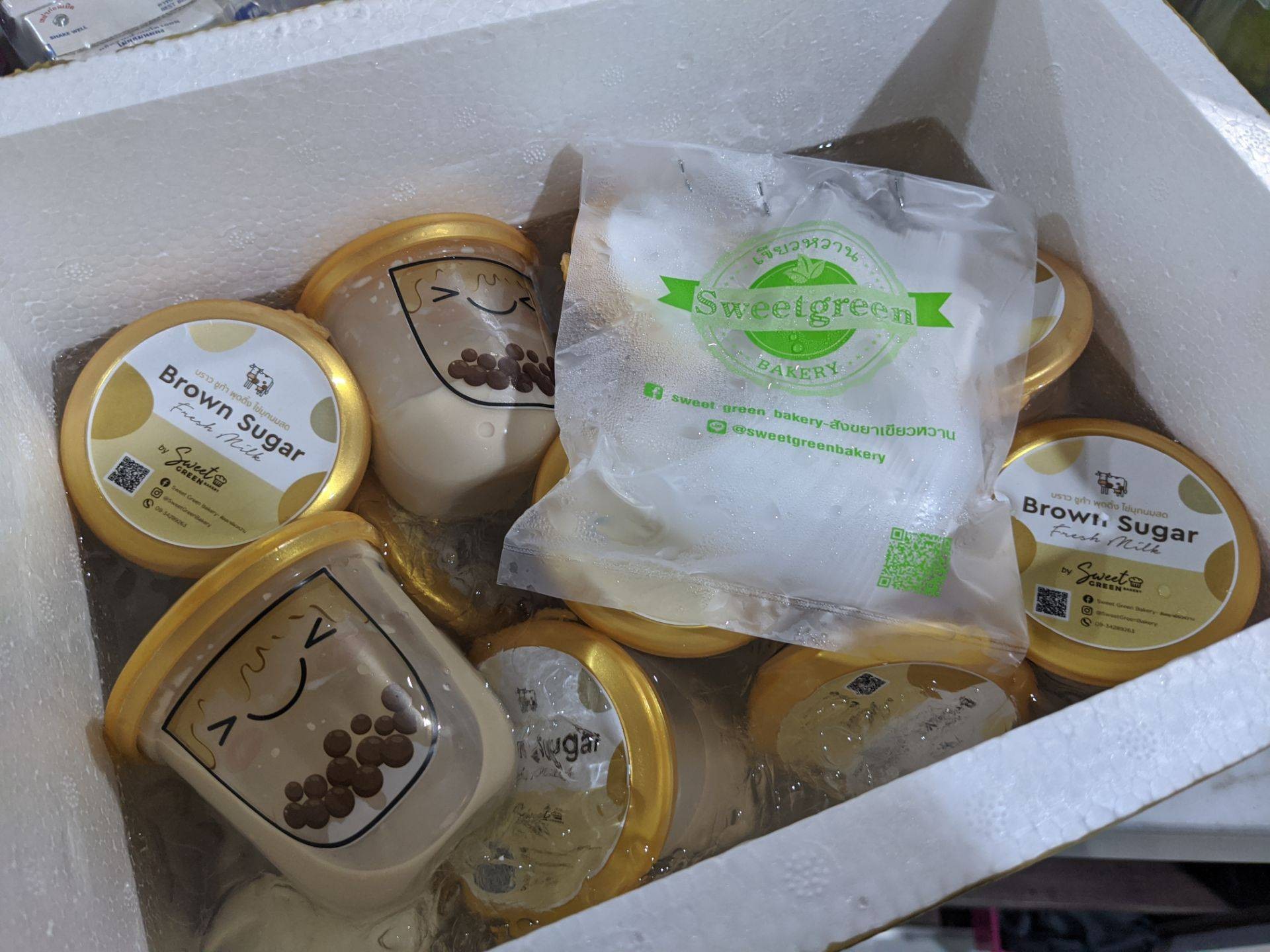 รีวิว Sweet green Bakery(สังขยาเขียวหวาน) - ความสดชื่นอัดแน่นในกระปุกกะทัดรัด จัดส่งถึงบ้าน ...