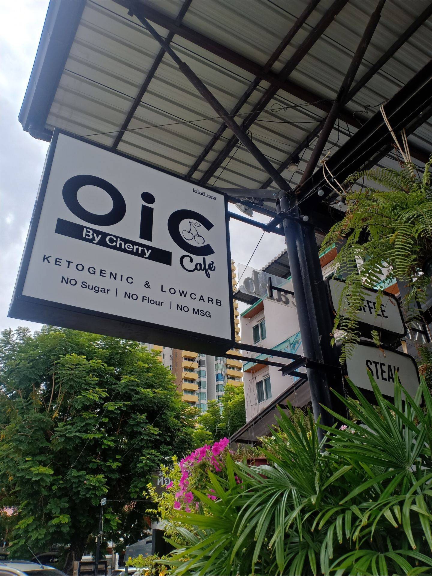 รีวิว OiC Keto Cafe By Cherry - สวรรค์ของคนรักสุขภาพ - Wongnai