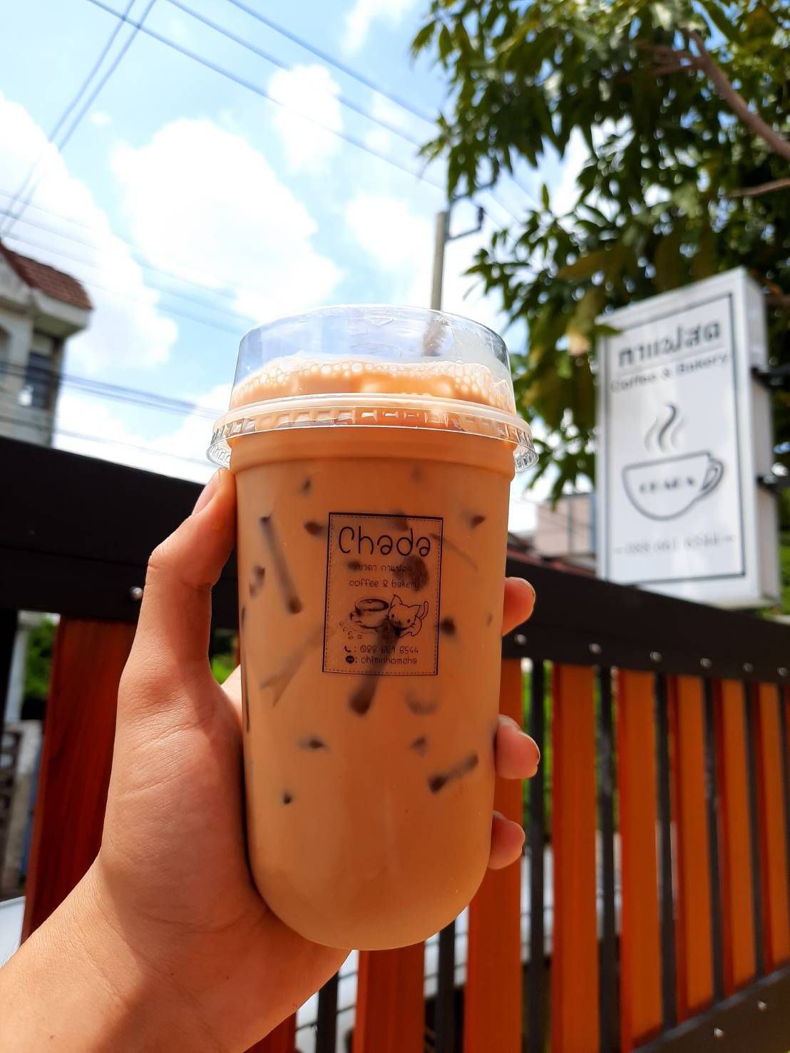 ร้าน chada coffee & bakery | รีวิวร้านอาหาร