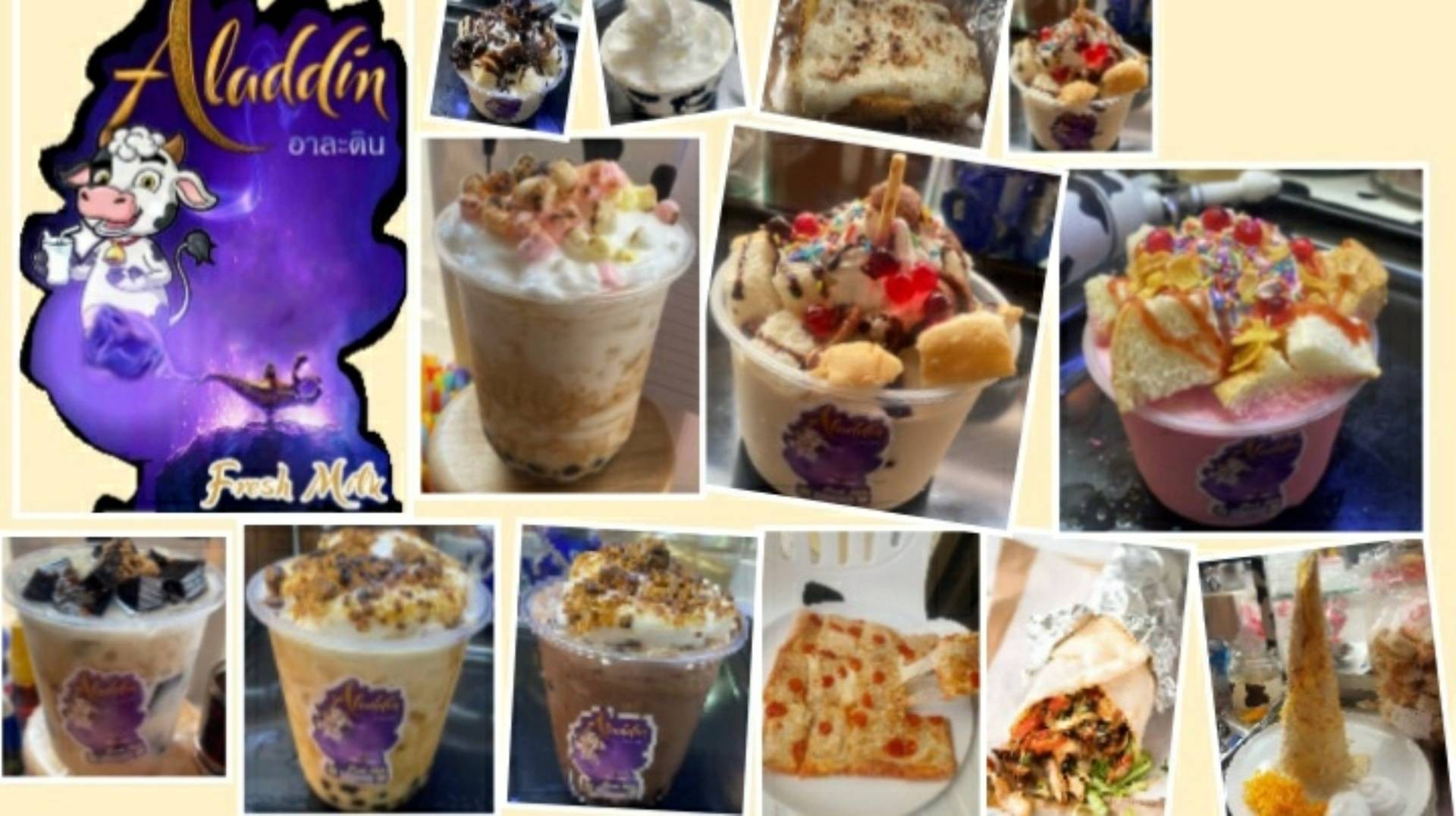 ร้าน Aladdin fresh milk อาละดินนมสด | รีวิวร้านอาหาร