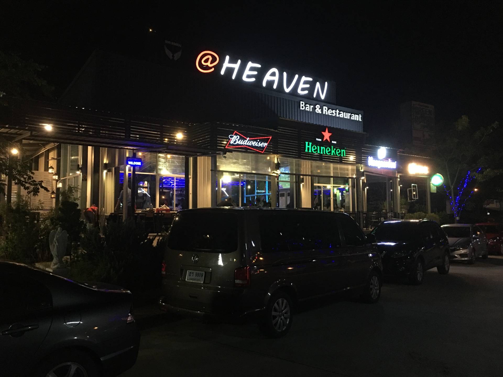 รูป At Heaven bar&retaurant - Wongnai