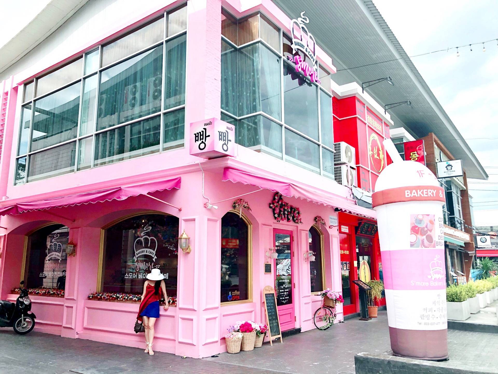 รีวิว S'more Bakery & Cafe - ร้านสวยงาม เหมาะกับการแอ็พมาก พนักงานยิ้ม ...