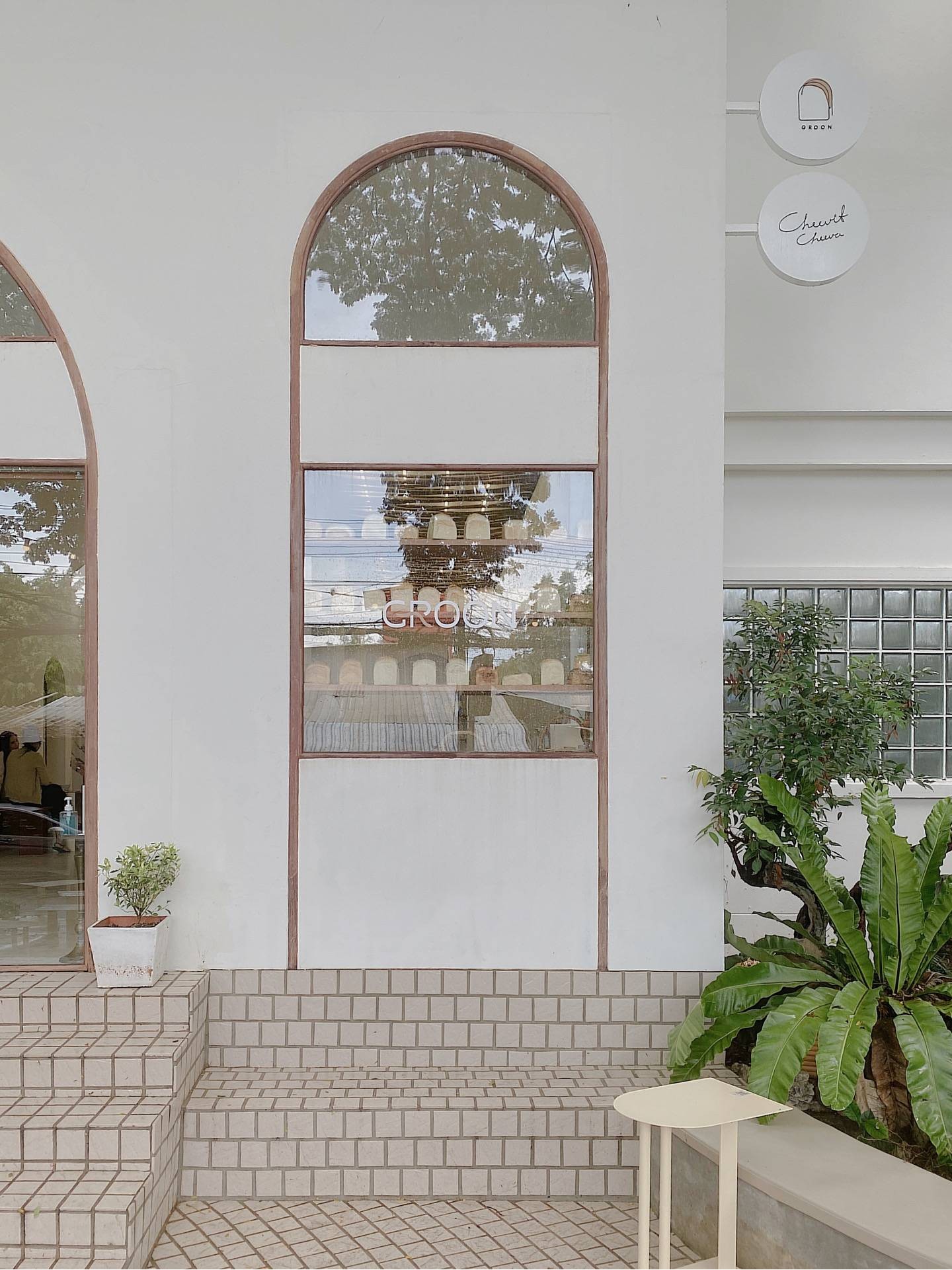 รีวิว GROON เชียงใหม่ - Groon 天然酵母面包