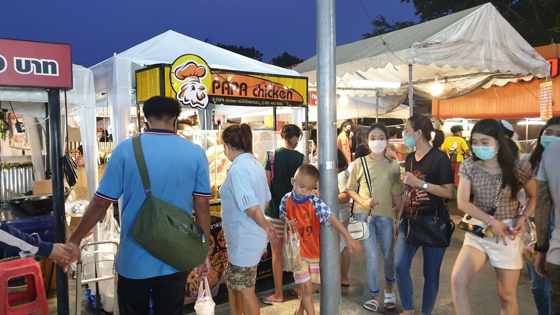 ร้าน หนังไก่ โคตรกรอบ PAPA Snack ตลาดอินดี้ ดาวคนอง | รีวิวร้านอาหาร