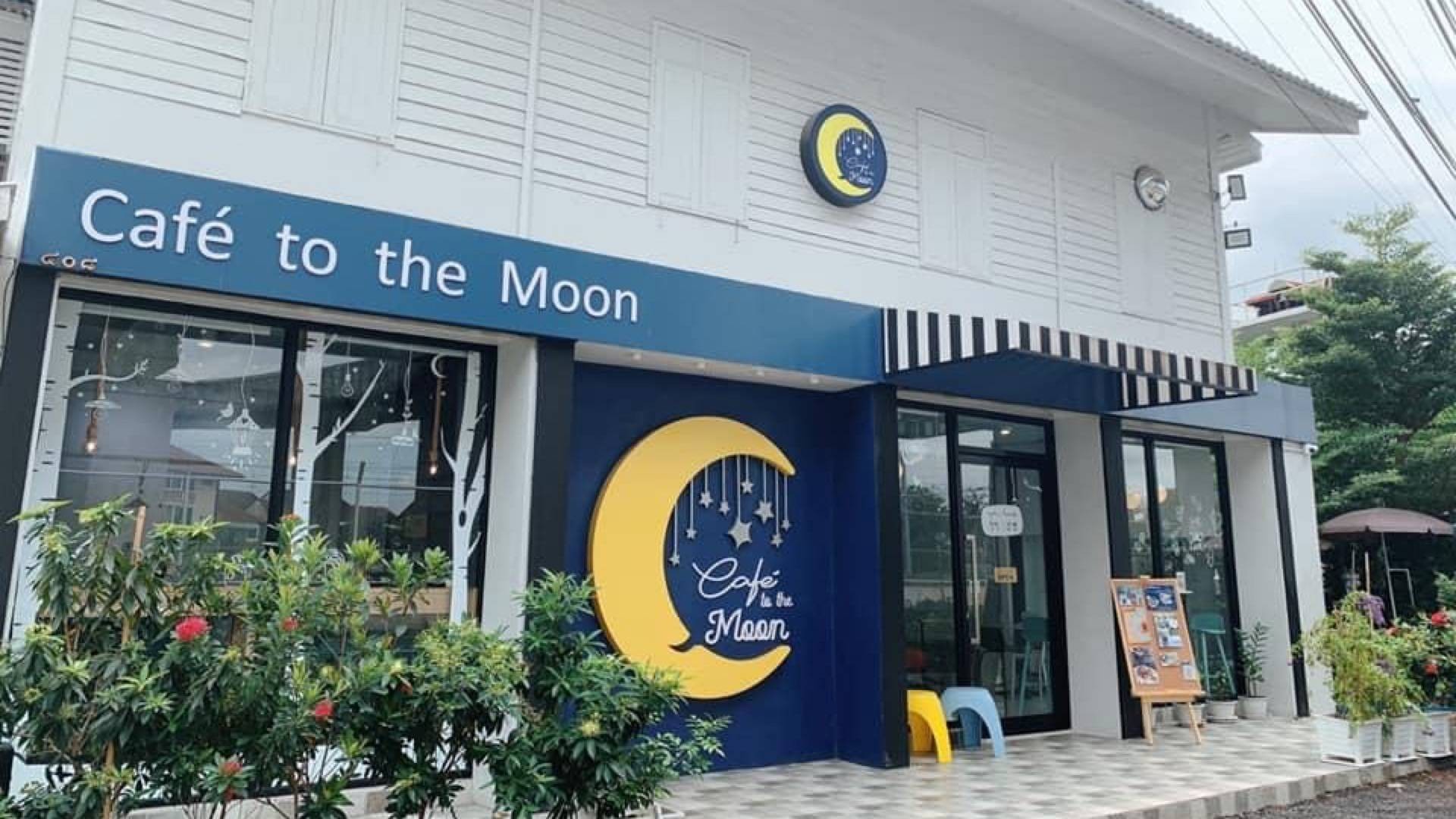 Cafe To The Moon Cafe To The Moon