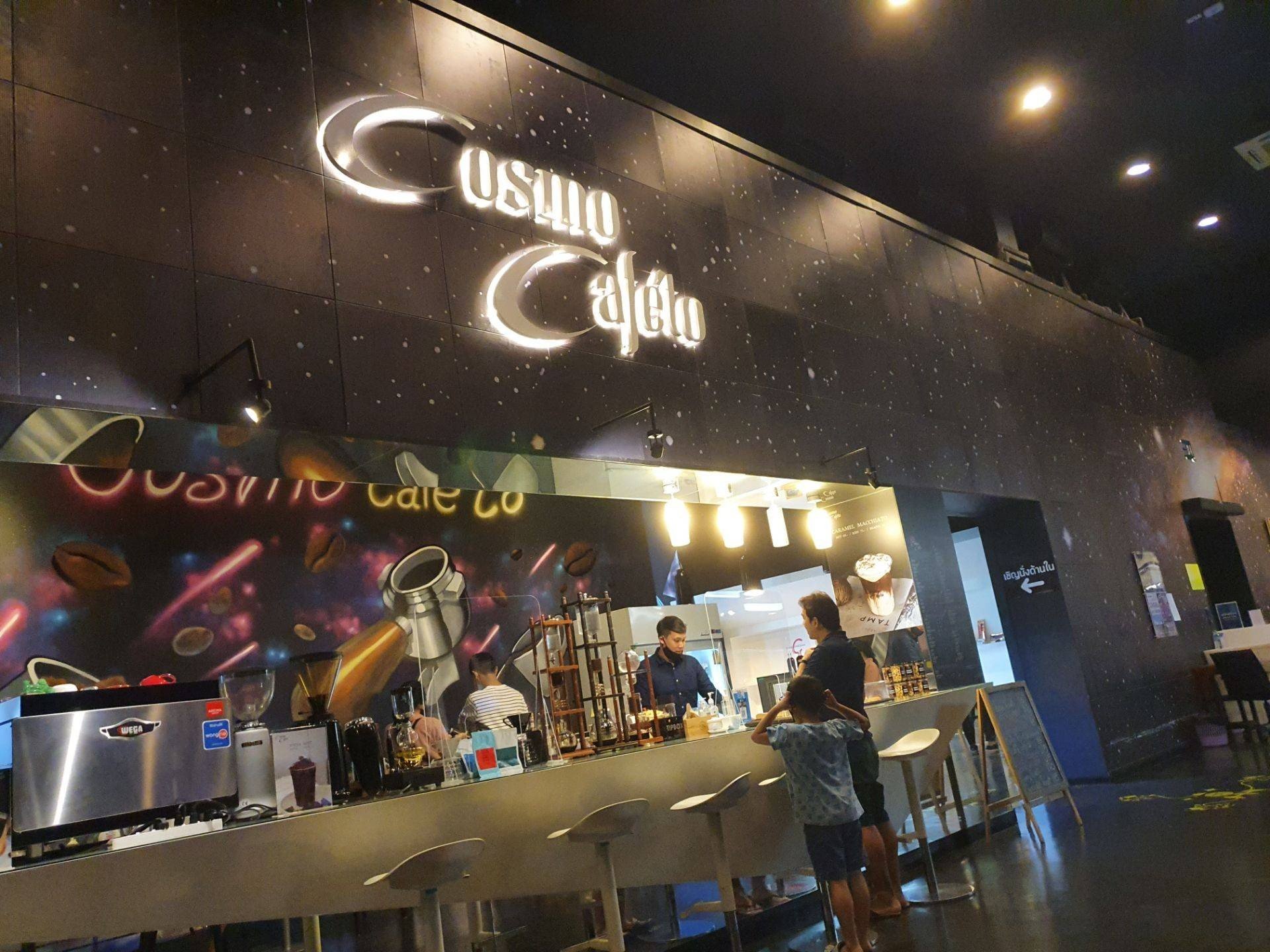 รีวิว Cosmo Cafe'to Cafe - จิบกาแฟ ชมโลก 👍