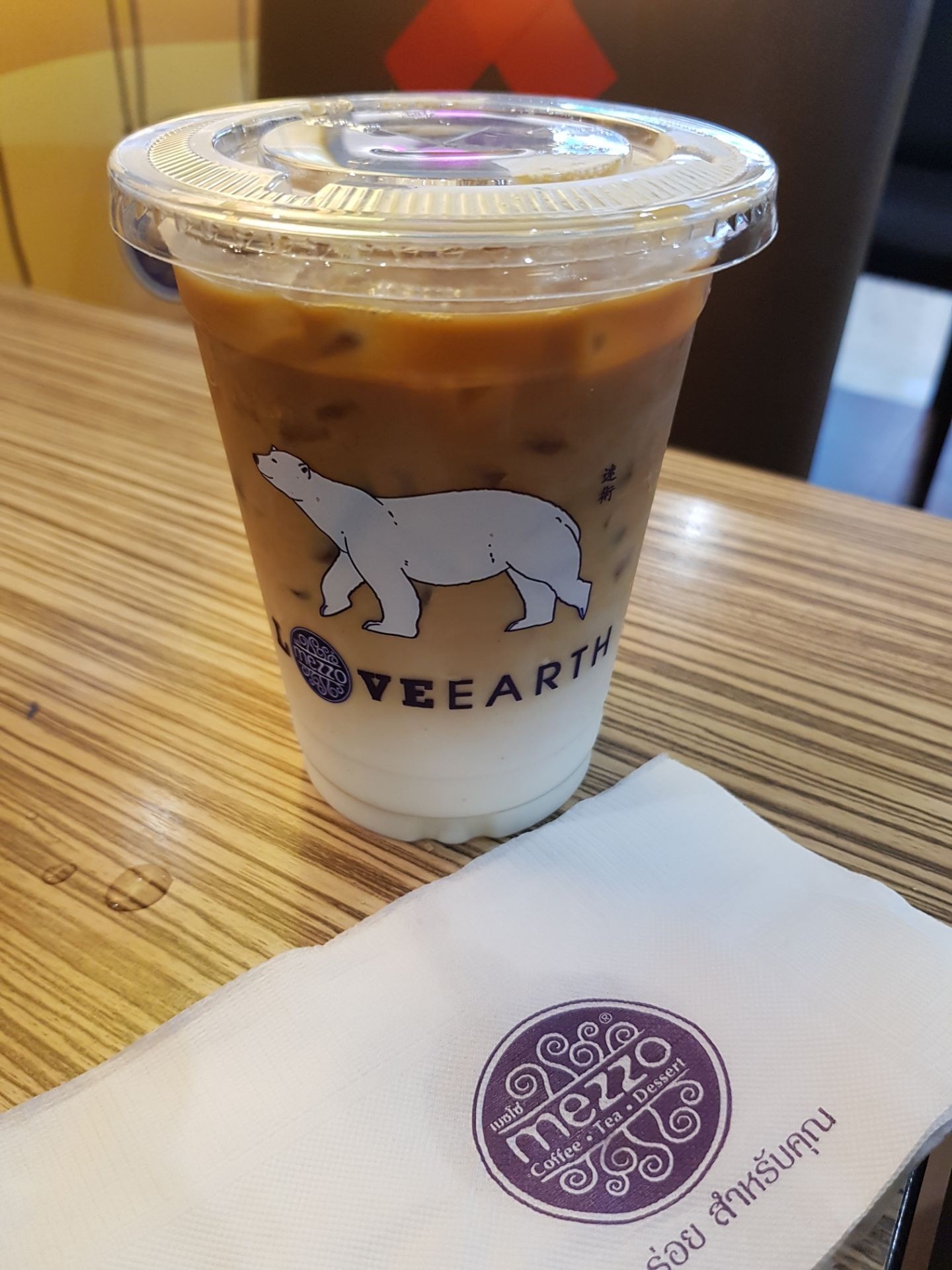 ร้าน Mezzo Coffee เซ็นทรัล รัตนาธิเบศร์ | รีวิวร้านอาหาร