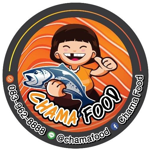 ร้าน Chama Food วัชรพล | รีวิวร้านอาหาร