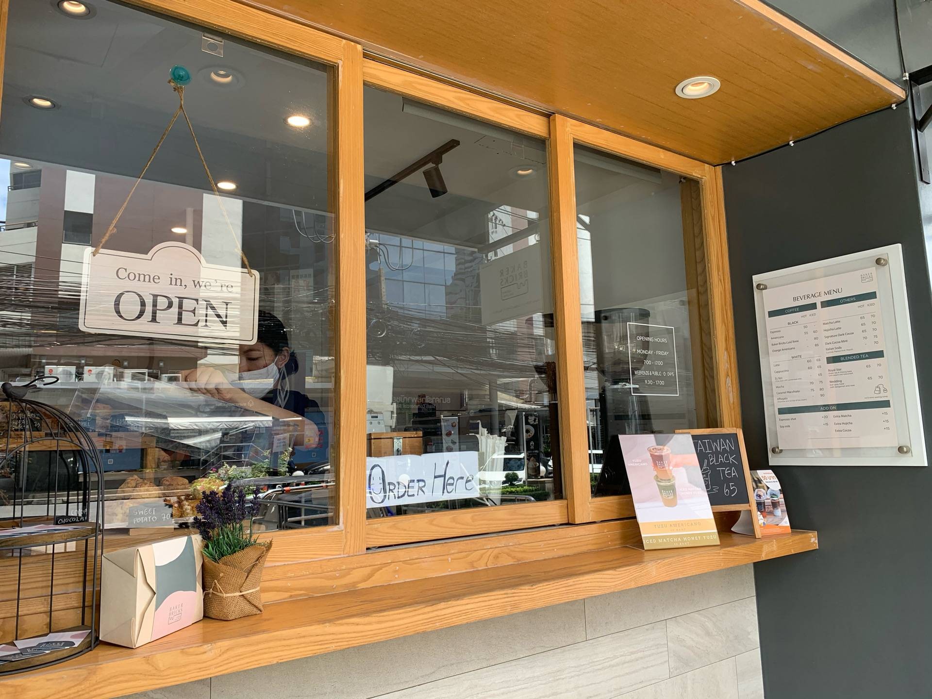 รีวิว Baker Bricks Baker Bricks Phrom Phong - ส่วนตัวชอบ scone plain ...