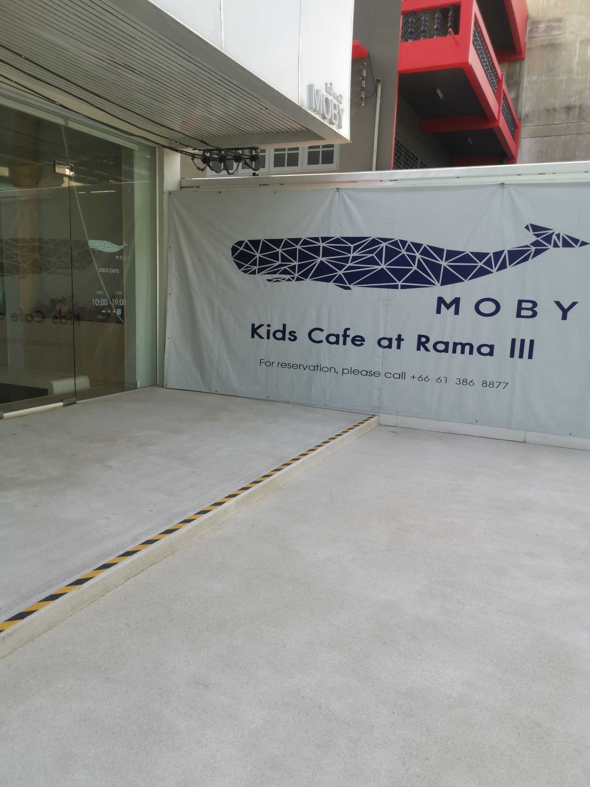 รีวิว Moby Kids Cafe - เอาเป็นว่าสำหรับพาเด็กมาแล้วก็พ่อแม่สามารถดื่ม ...