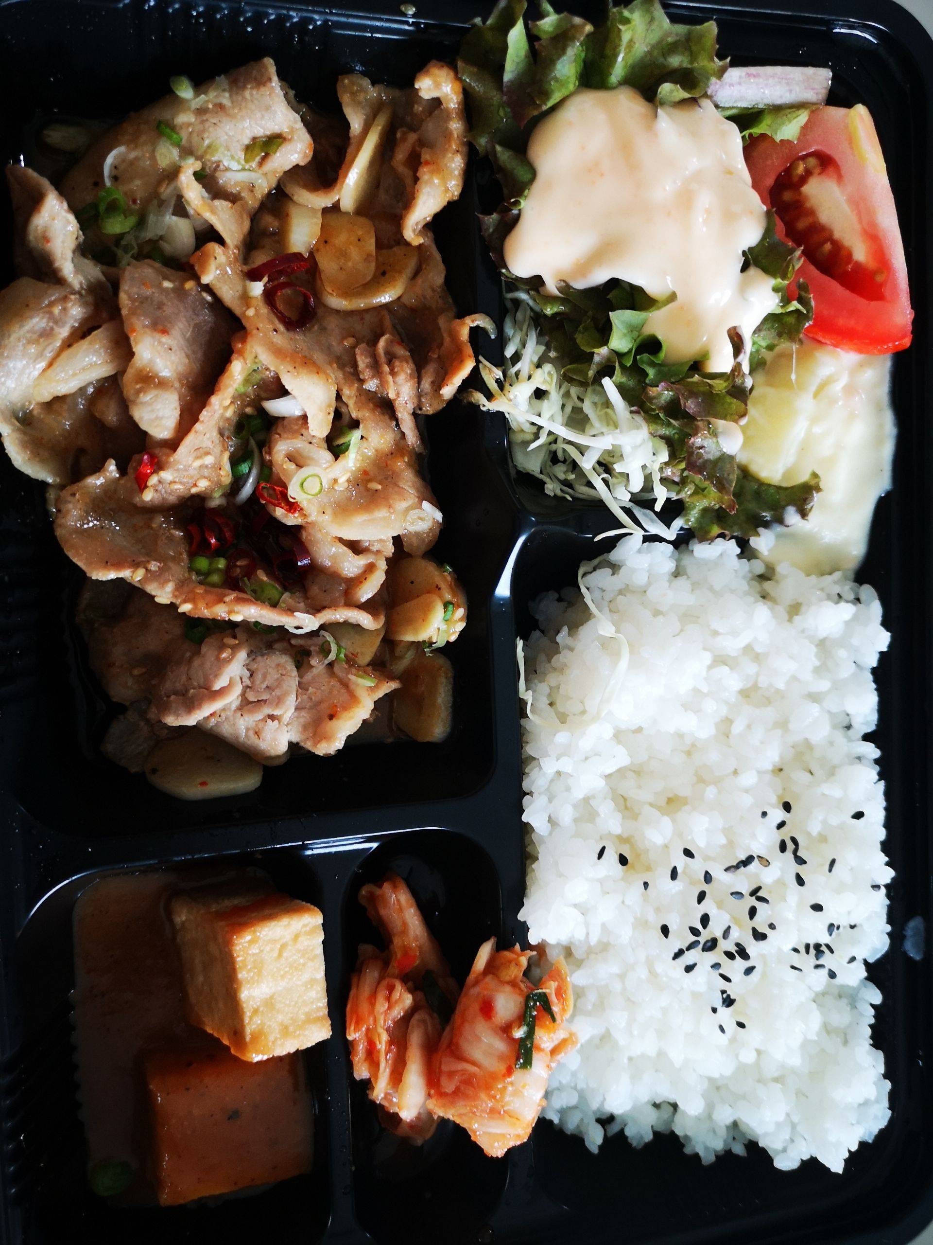 รีวิว Fuji Japanese Restaurant ปตท. สายไหม - Fuji delivery - Wongnai