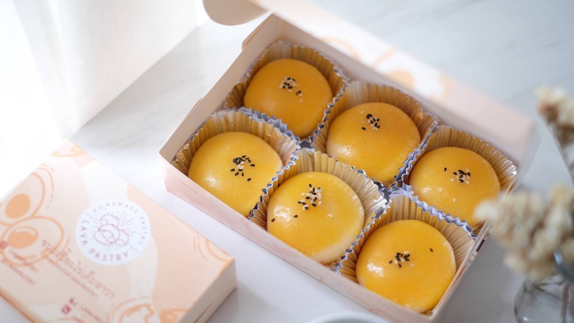 Lava Pastry @Bangwa - สั่งอาหารเดลิเวอรี | Wongnai x LINE MAN