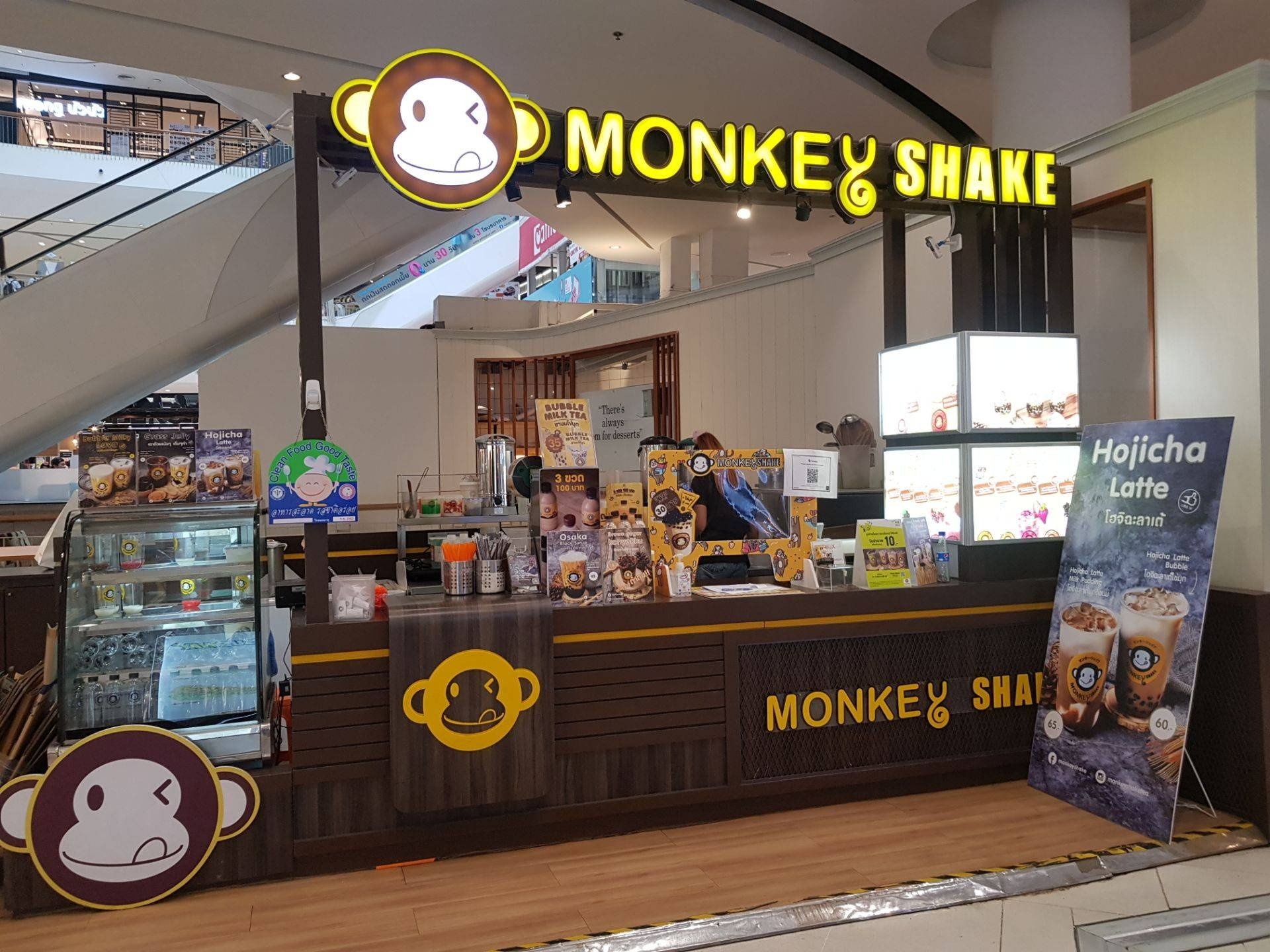 รีวิว Monkey Shake Central Westgate - ชานมไข่มุก ตราลิง