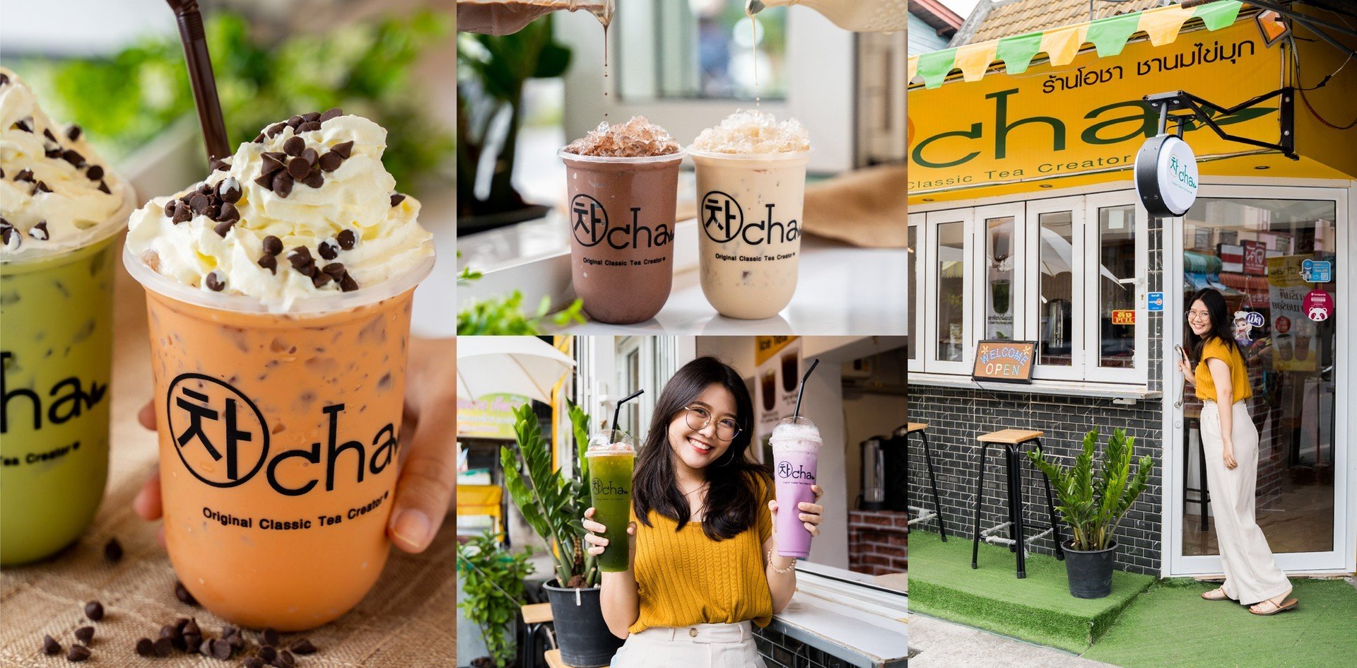 “โอชา” ชานมไข่มุกสงขลา ต้นตำรับไต้หวัน กินได้ทุกวันไม่มีเบื่อ