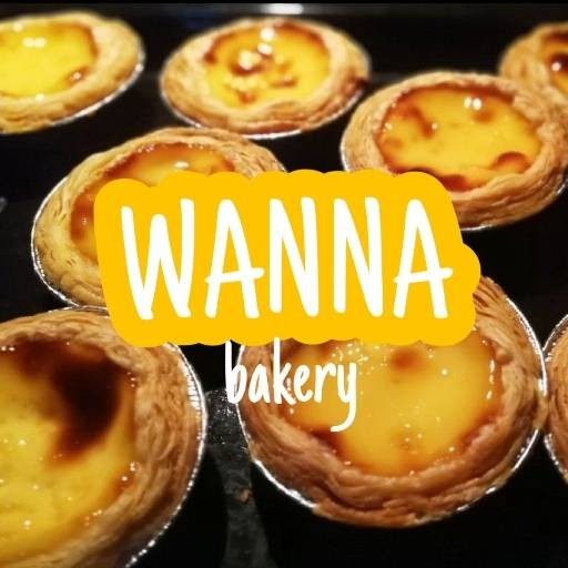 ร้าน Wanna Bakery | รีวิวร้านอาหาร - Wongnai
