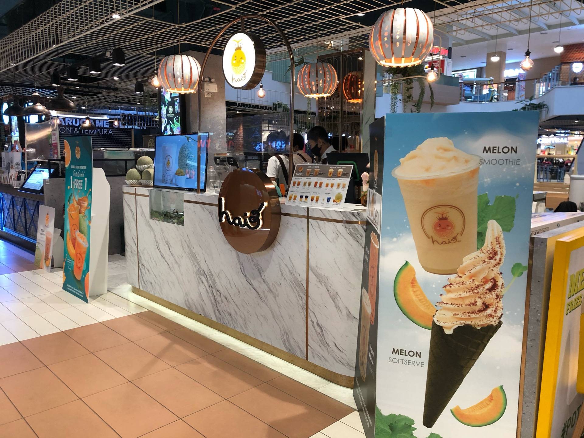 รีวิว Hai centralwOrld - ชาเมลอน หอมอร่อยชื่นใจค่ะ