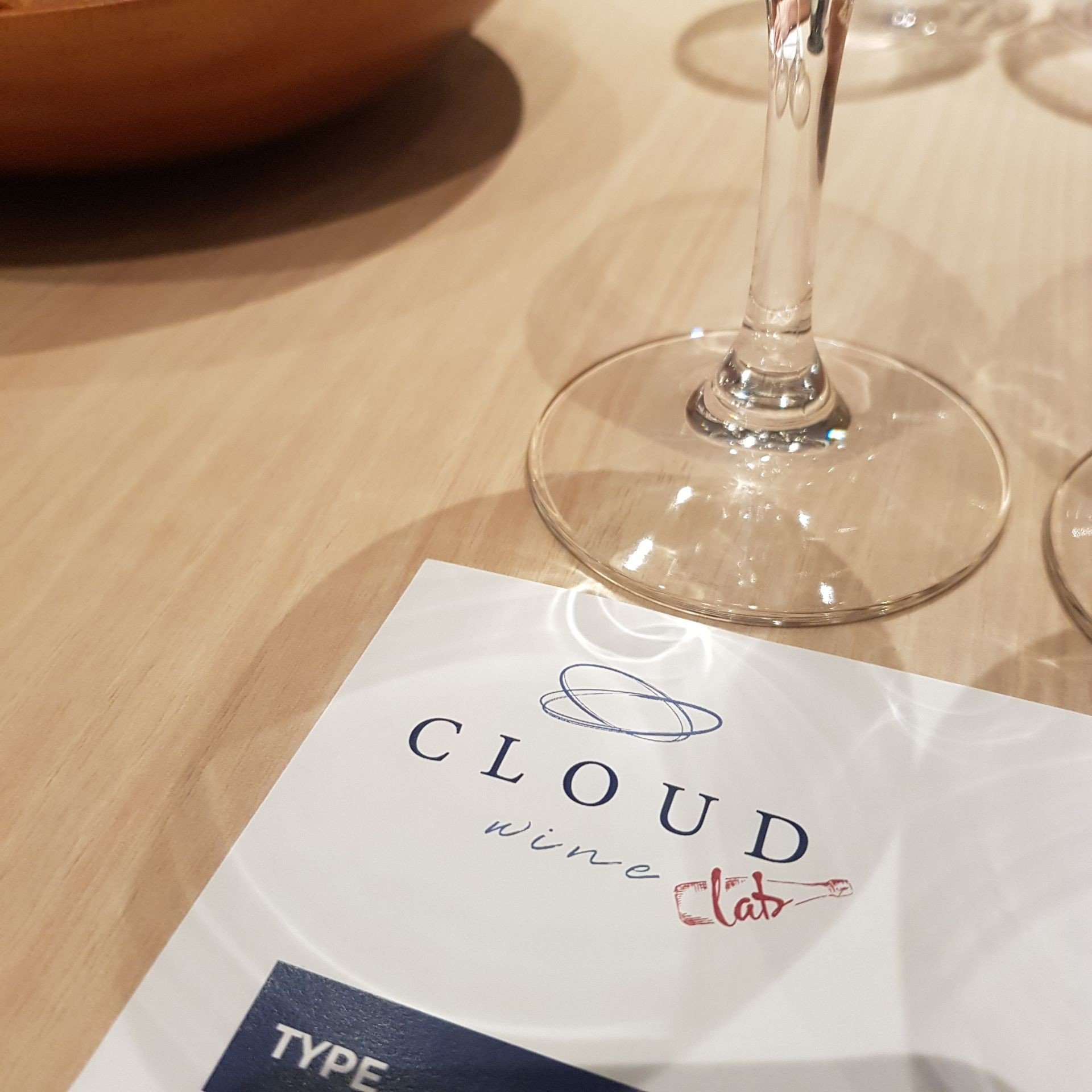 ร้าน Cloud Wine | รีวิวร้านอาหาร