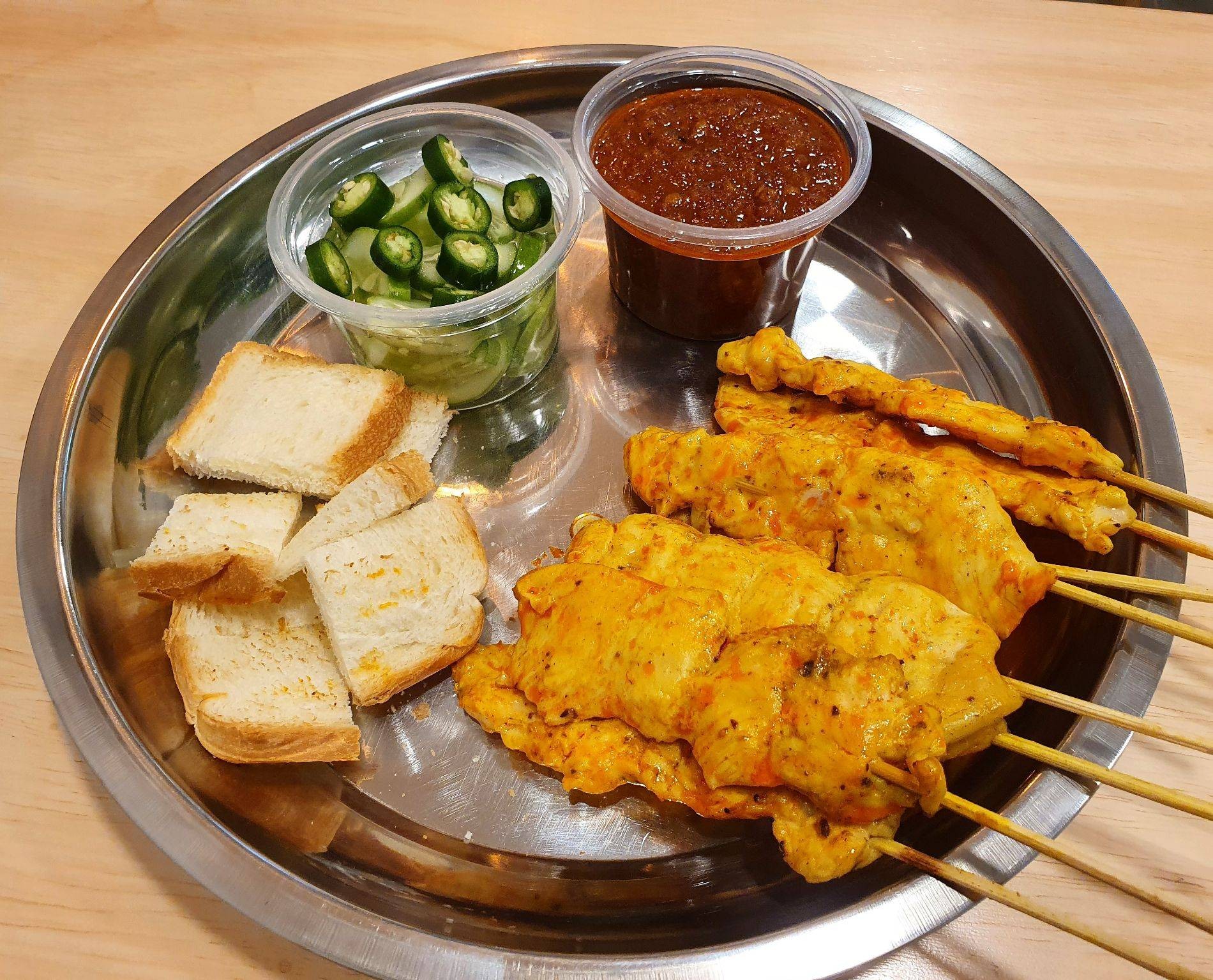 ร้าน สะเต๊ะคับ SATAY CLUB Halal Food ทางเข้าเดอะซีน ทาวน์อินทาวน์ ...