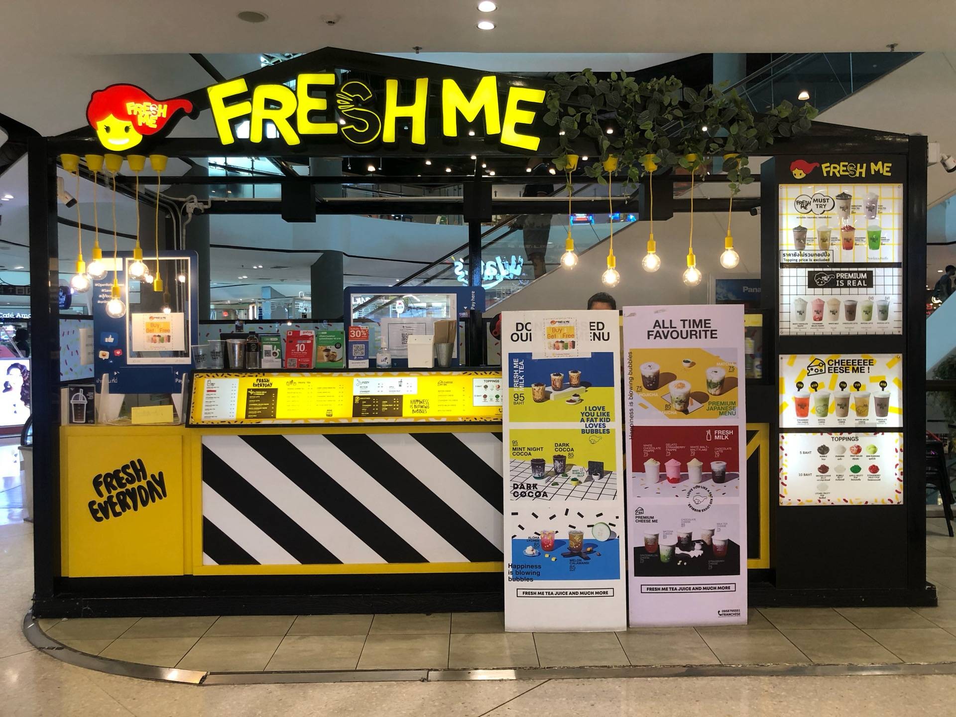 รีวิว Fresh Me เซ็นทรัล ปิ่นเกล้า - แวะเติมความสดชื่น