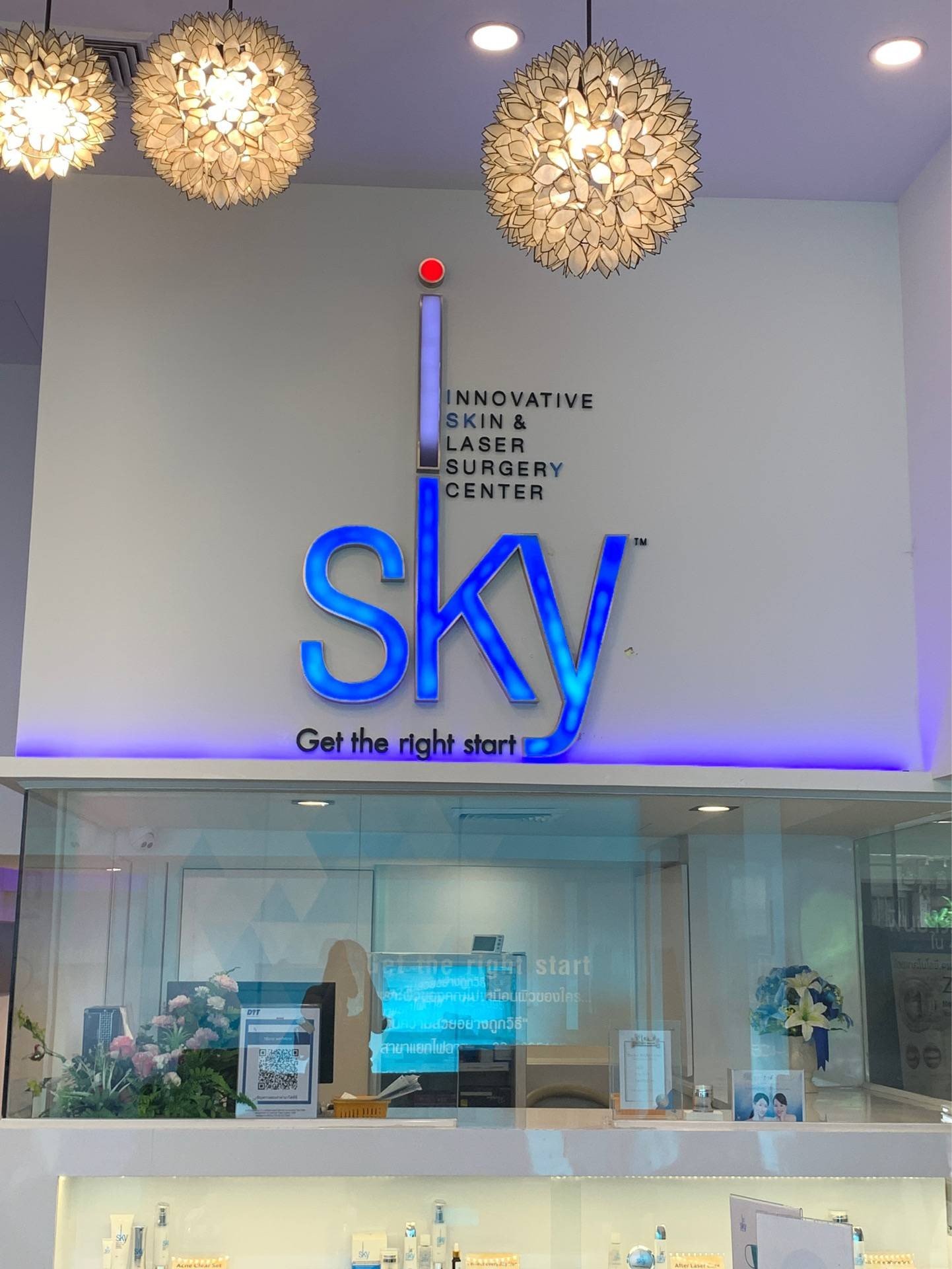 รีวิว iSKY Center Yaek Fai Chai (แยกไฟฉาย) - บริการดีมากค่ะ เป็นลูกค้าประจำ สวยได้ทุกอย่างดั่งใจ ...