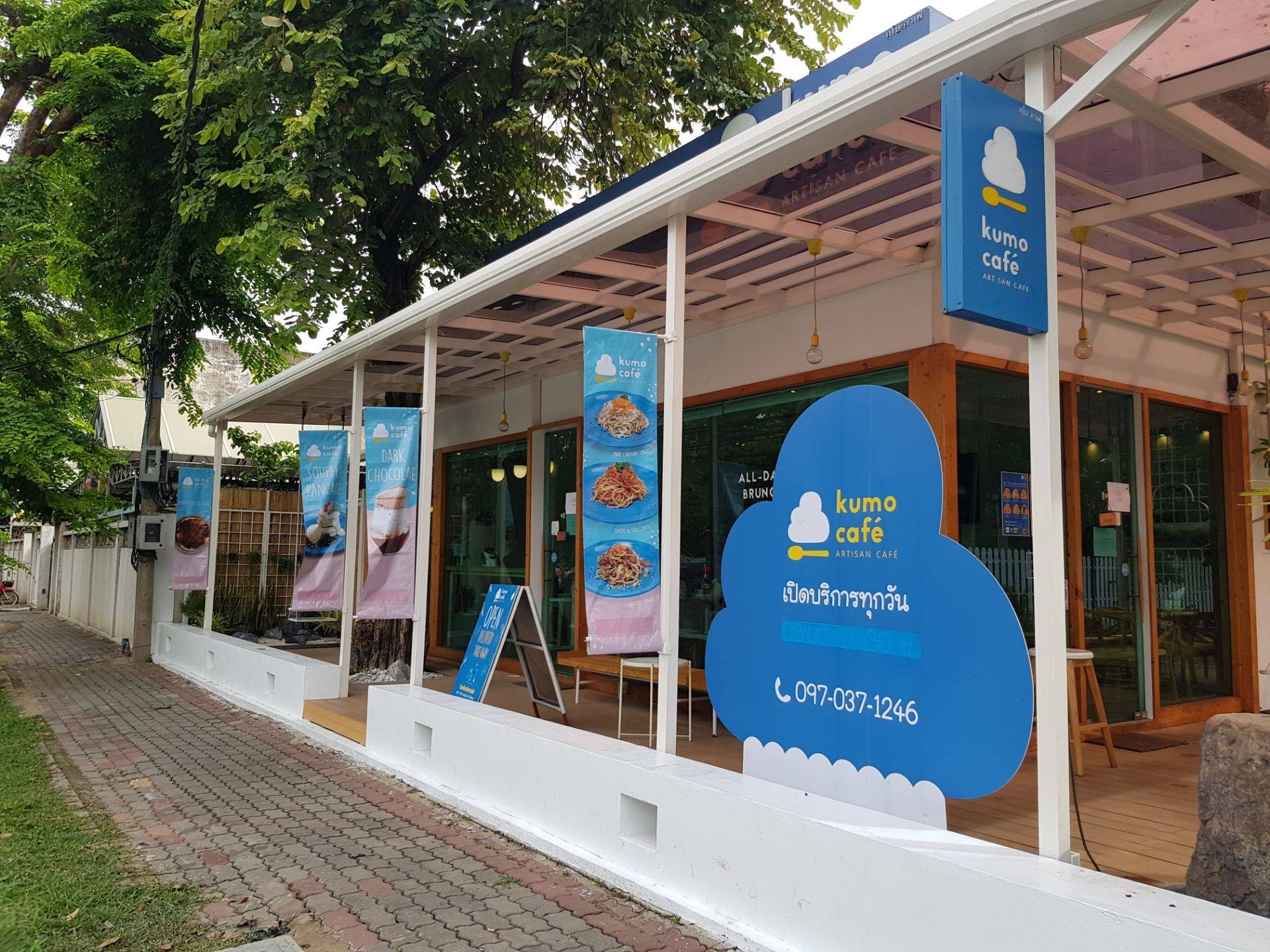 รีวิว Kumo cafe จิตรลดา - Café สไตล์ minimal อร่อย น่ารัก