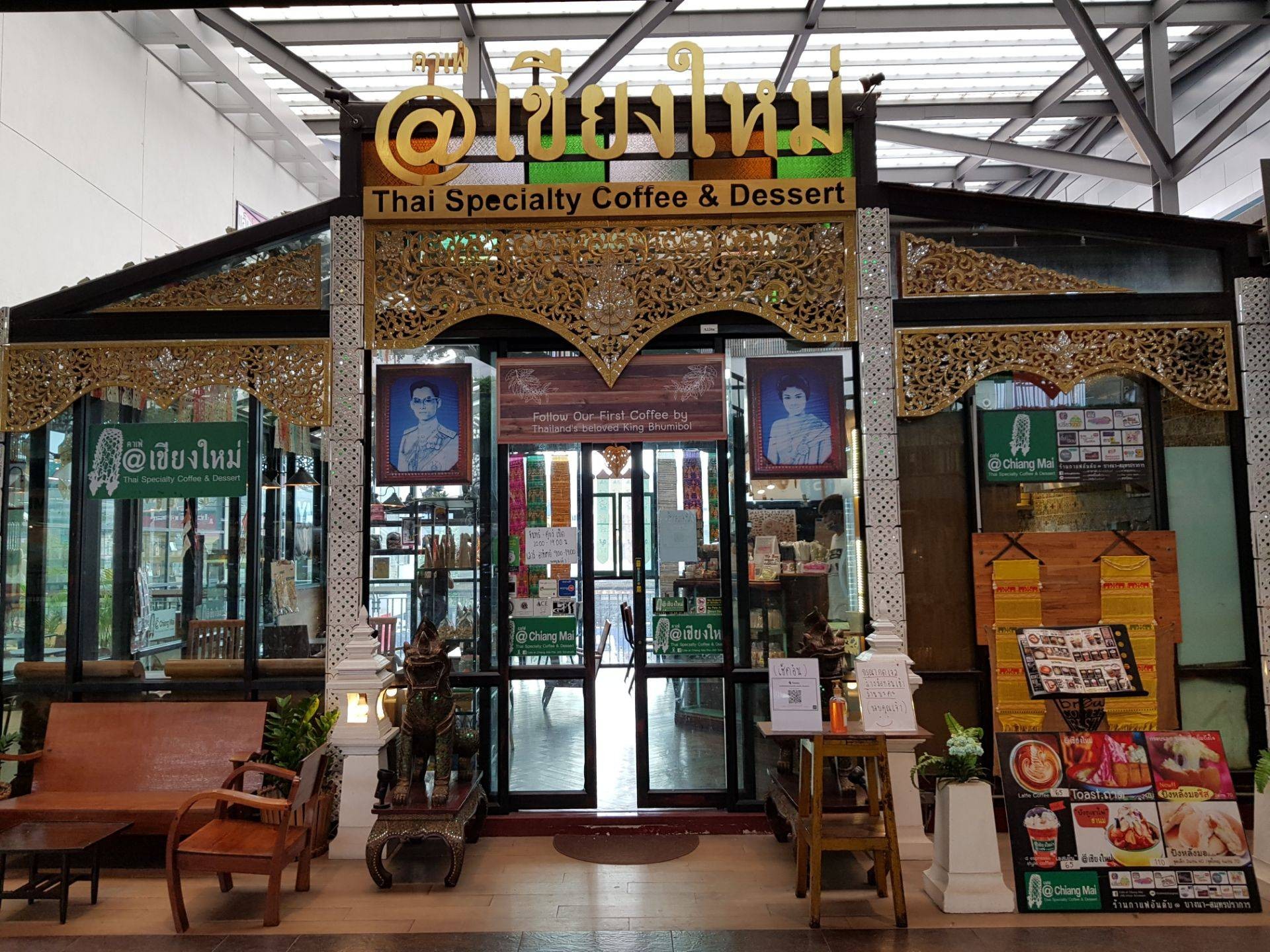 รูป Cafe at Chiang Mai-Jas Urban Srinakarin JAS URBAN Srinakarin