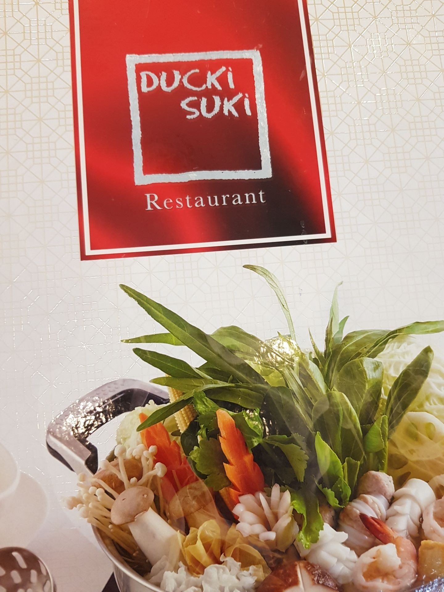 รูป Ducki Suki - Wongnai