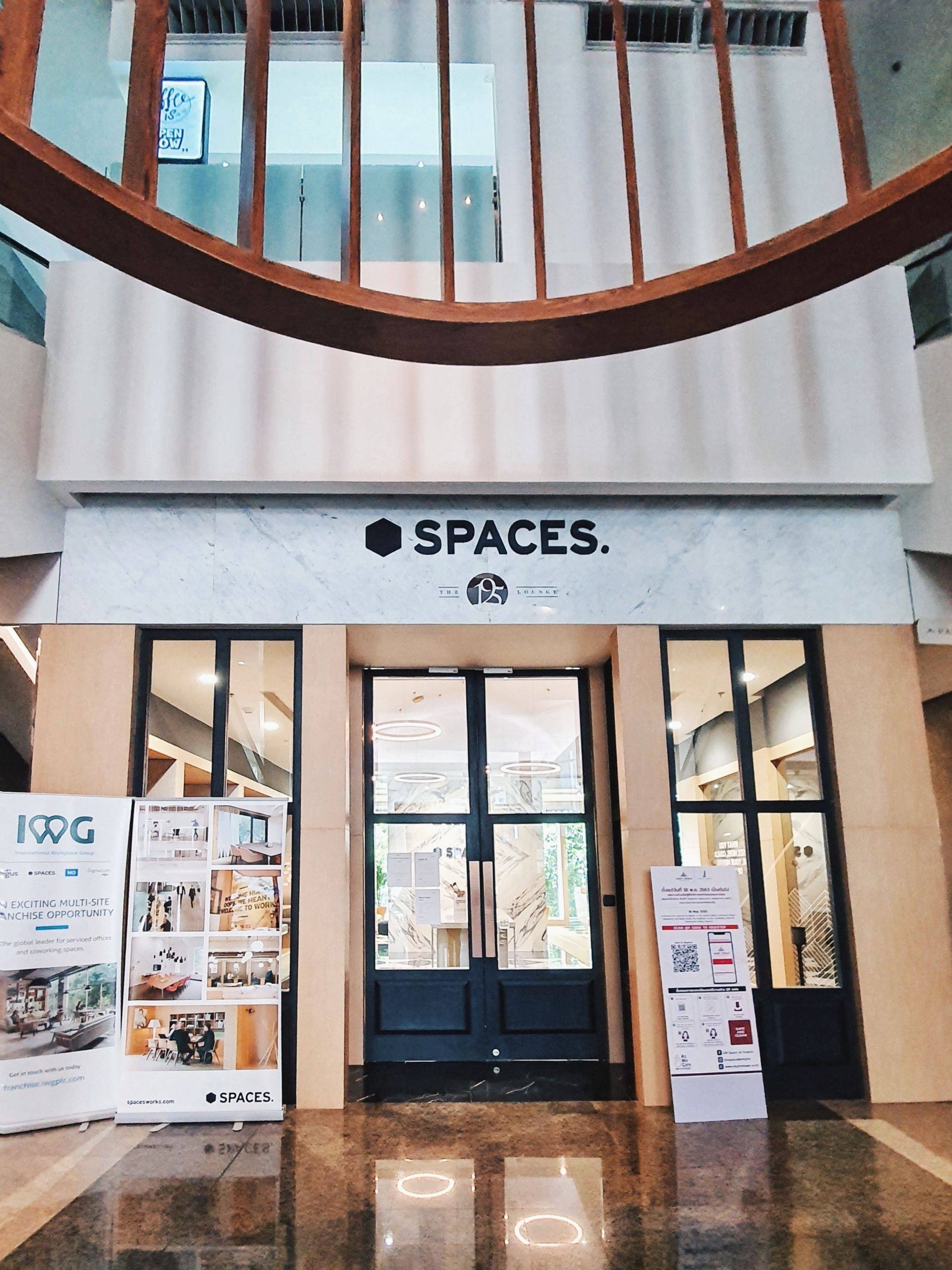 รูป Sweetless Cafe - Matcha&Bakery Empire Tower