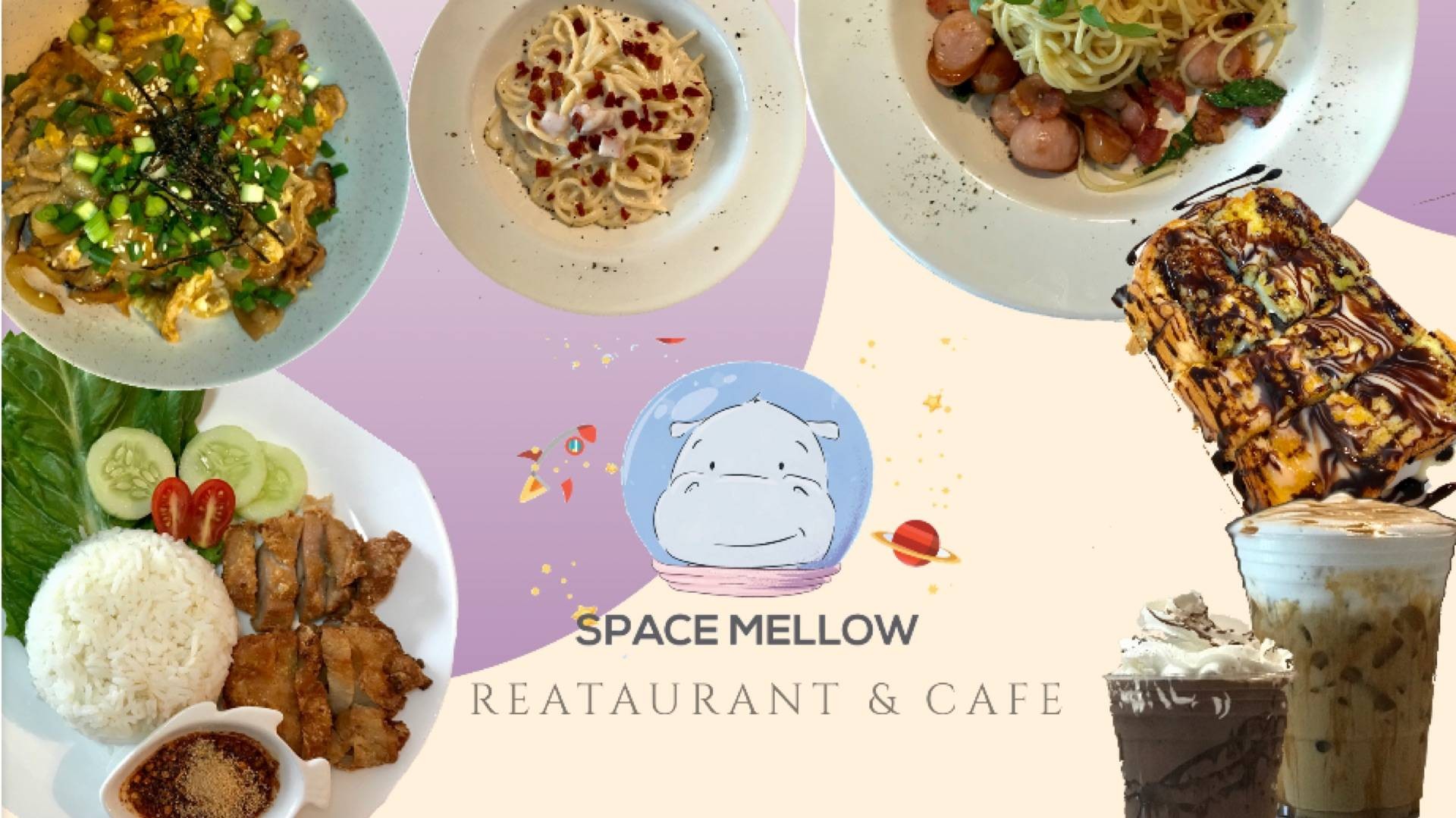 ร้าน Space Mellow Restaurant & Cafe Phoemsin | รีวิวร้านอาหาร