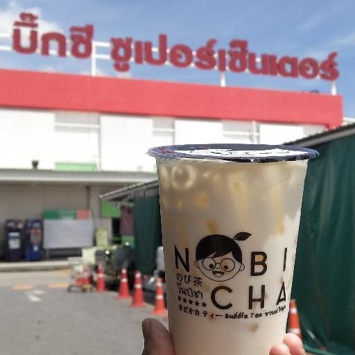 ร้าน Nobicha Big C รังสิต คลองสาม โนบิชาบิ๊กซีรังสิต คลองสาม | รีวิวร้านอาหาร