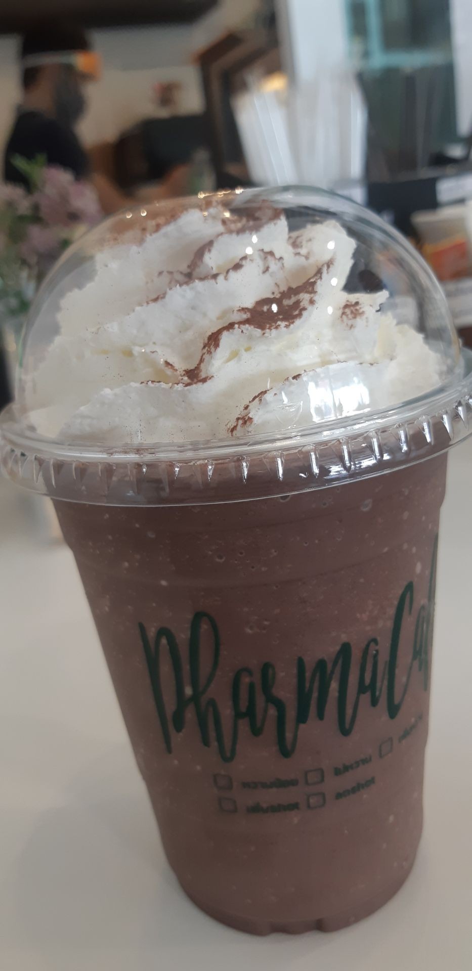รูป ฟาร์ม่าคาเฟ่ PharmaCafe
