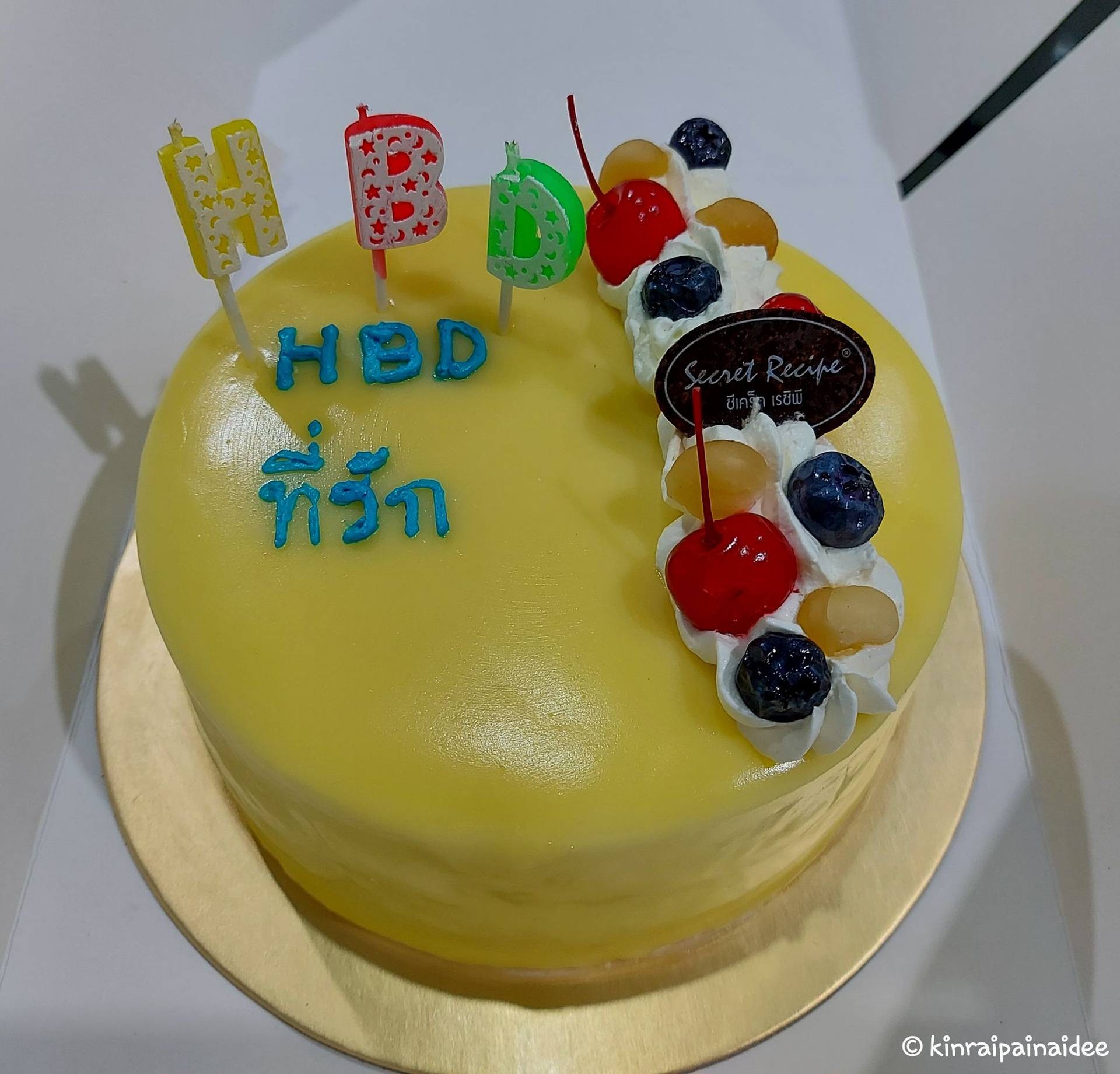 รีวิว Secret Recipe Central eastville - White Chocolate Macadamia อร่อยมาก