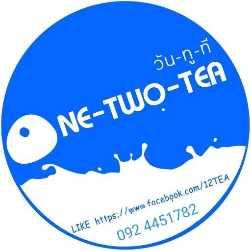ร้าน ONE TWO TEA | รีวิวร้านอาหาร - Wongnai