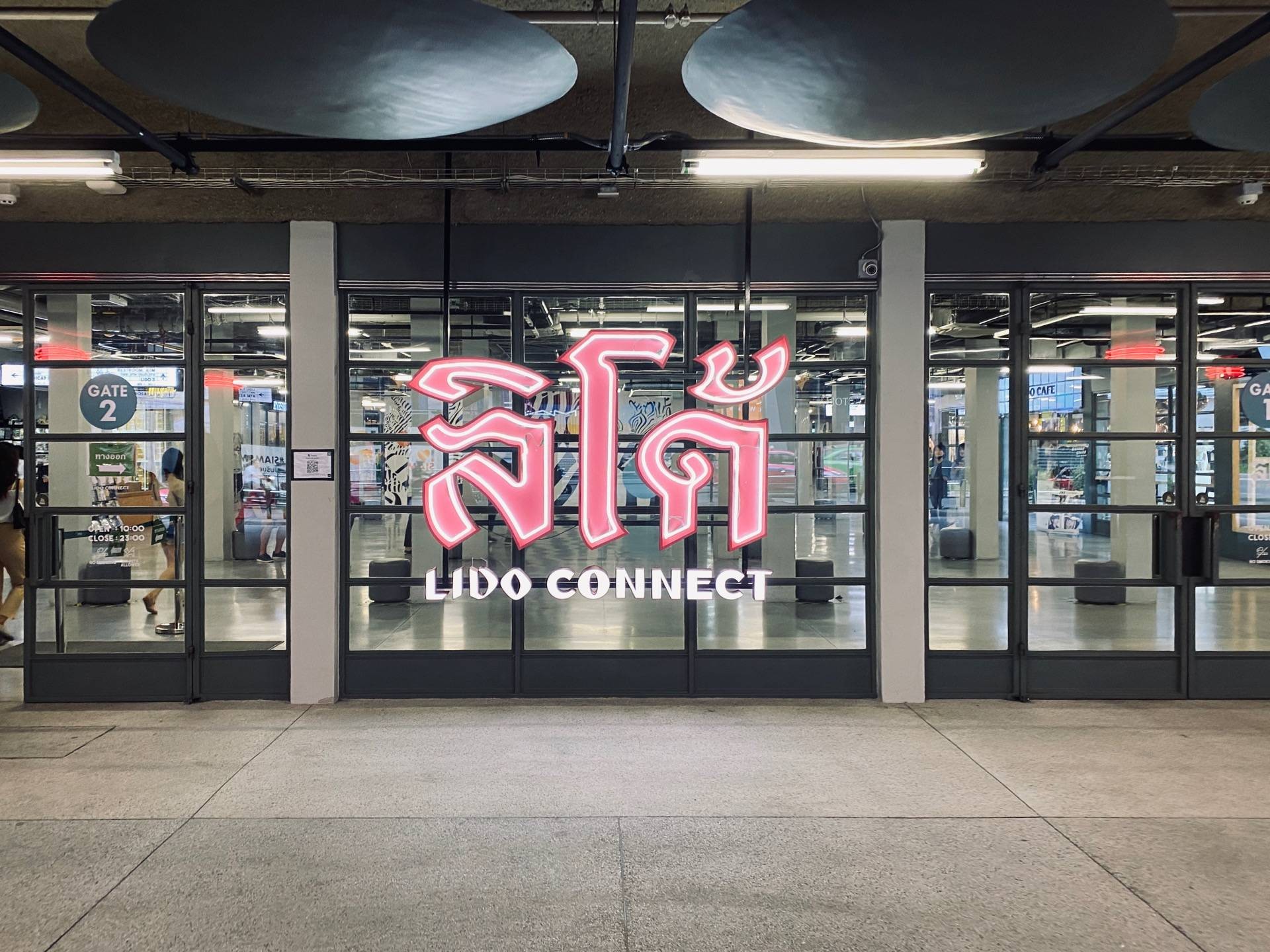 รีวิว Lido Connect - Lido Connect