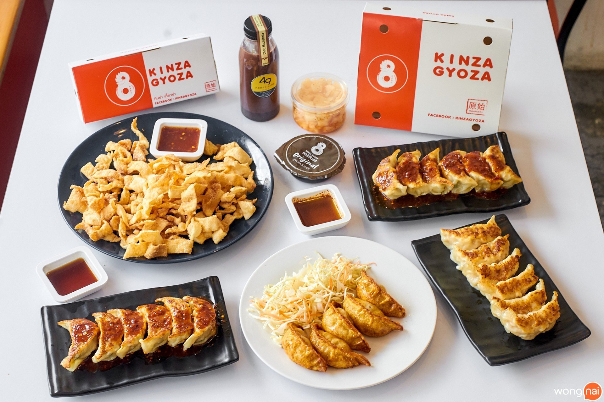 ดีลส่วนลดพิเศษร้าน KINZA GYOZA (คินซ่า เกี๊ยวซ่า) รวมมิตรเกี๊ยวซ่าไส้ ...