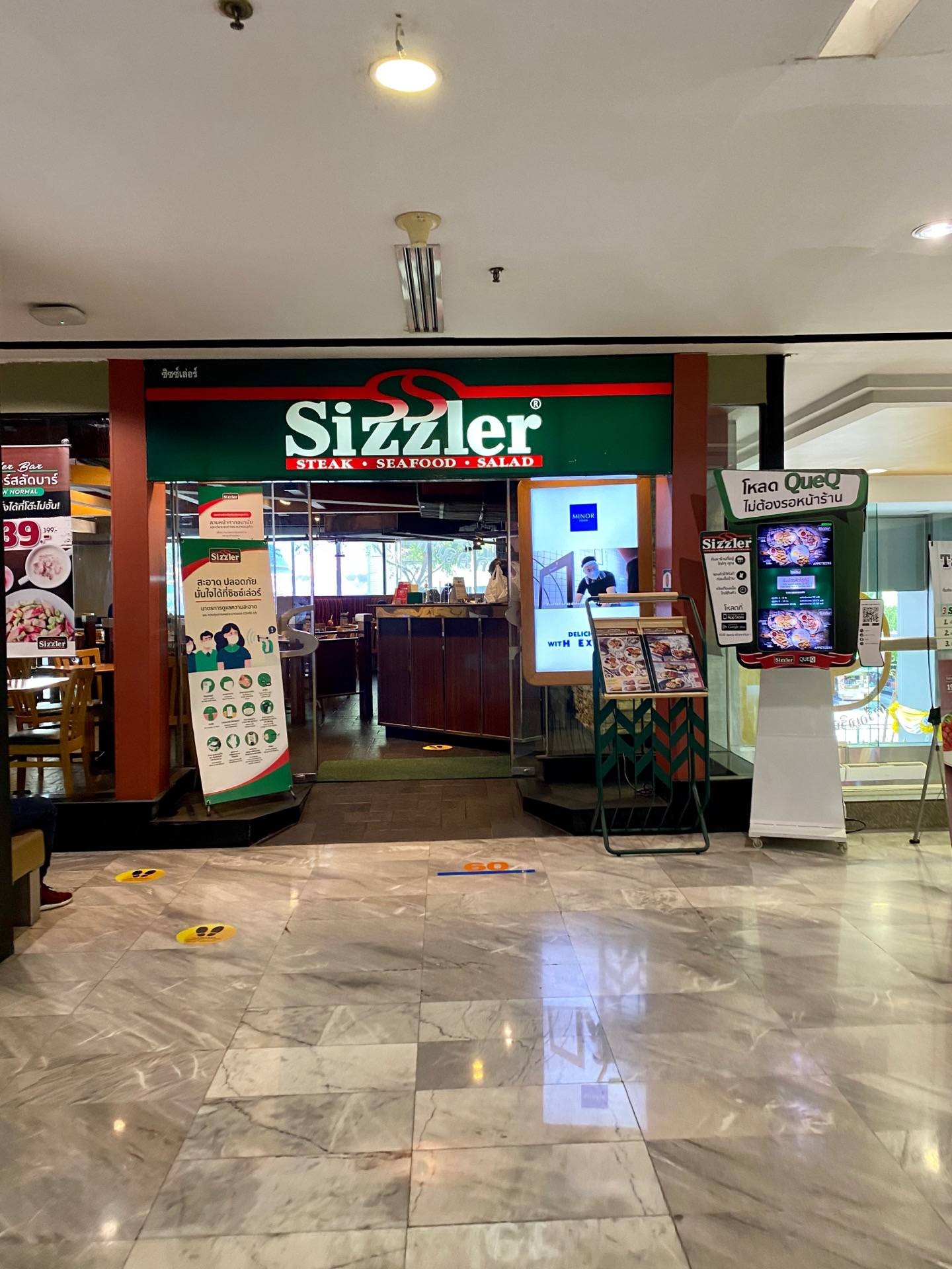 รีวิว Sizzler ซี.พี. ทาวเวอร์ - Salad bar ราคาประหยัด