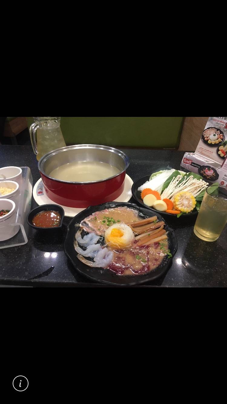รีวิว Neo Suki เซ็นเตอร์วัน - Neo suki สุดอร่อยของคนชอบชาบู