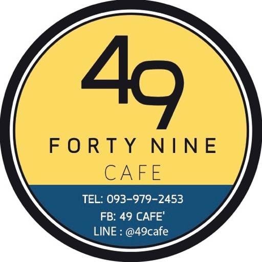 ร้าน 49 cafe’ | รีวิวร้านอาหาร