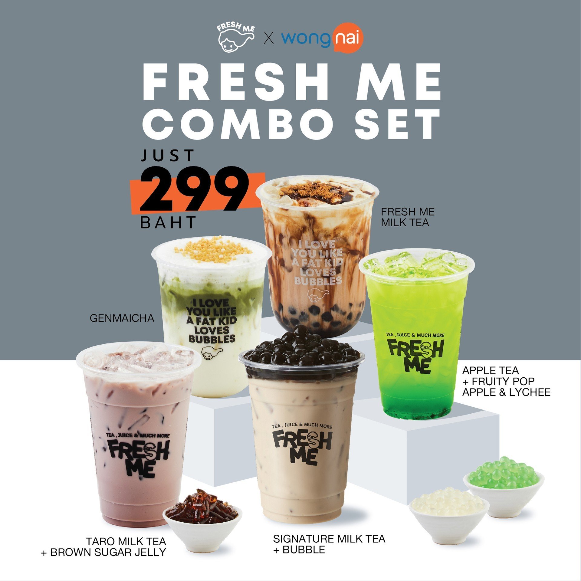 ดีลส่วนลดพิเศษร้าน Fresh Me (เฟรช มี) จัดเต็มกับดีลเครื่องดื่ม 5 แก้ว ...