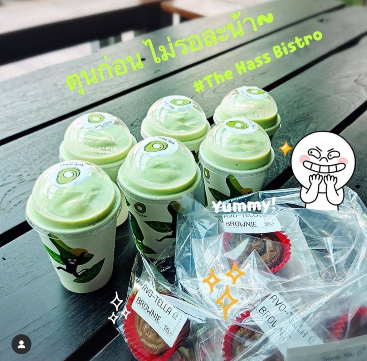 รีวิว The Hass Bistro วัชรพล - อะโวคาโดนำเข้าปั่นสด