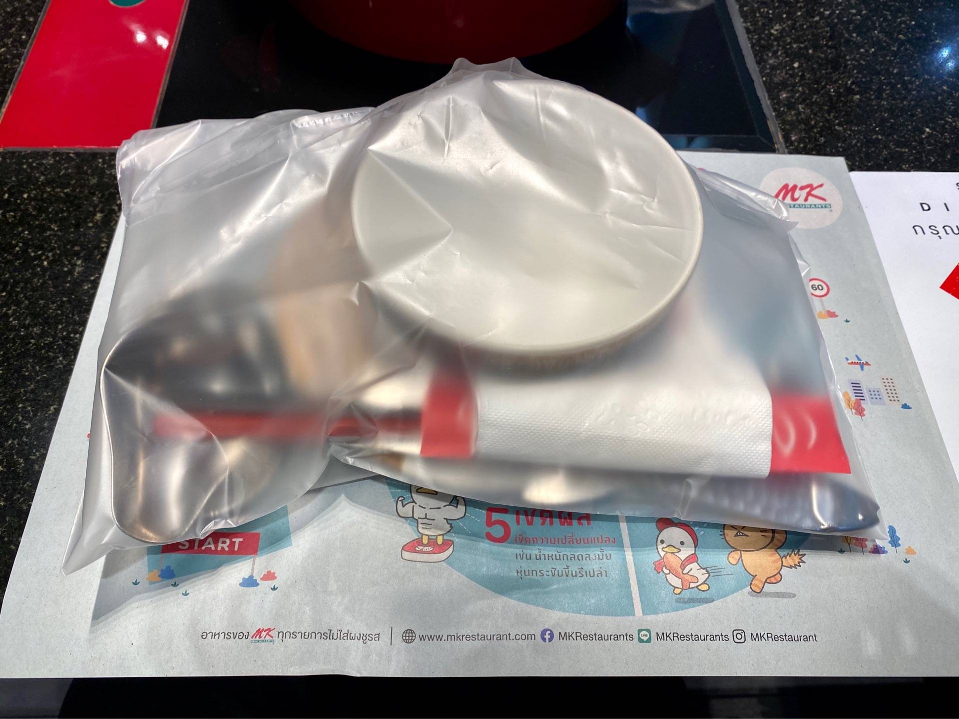 รีวิว MK Restaurants ยูไนเต็ด เซ็นเตอร์ - Mk suki สาขาเล็กๆ ที่สีลม